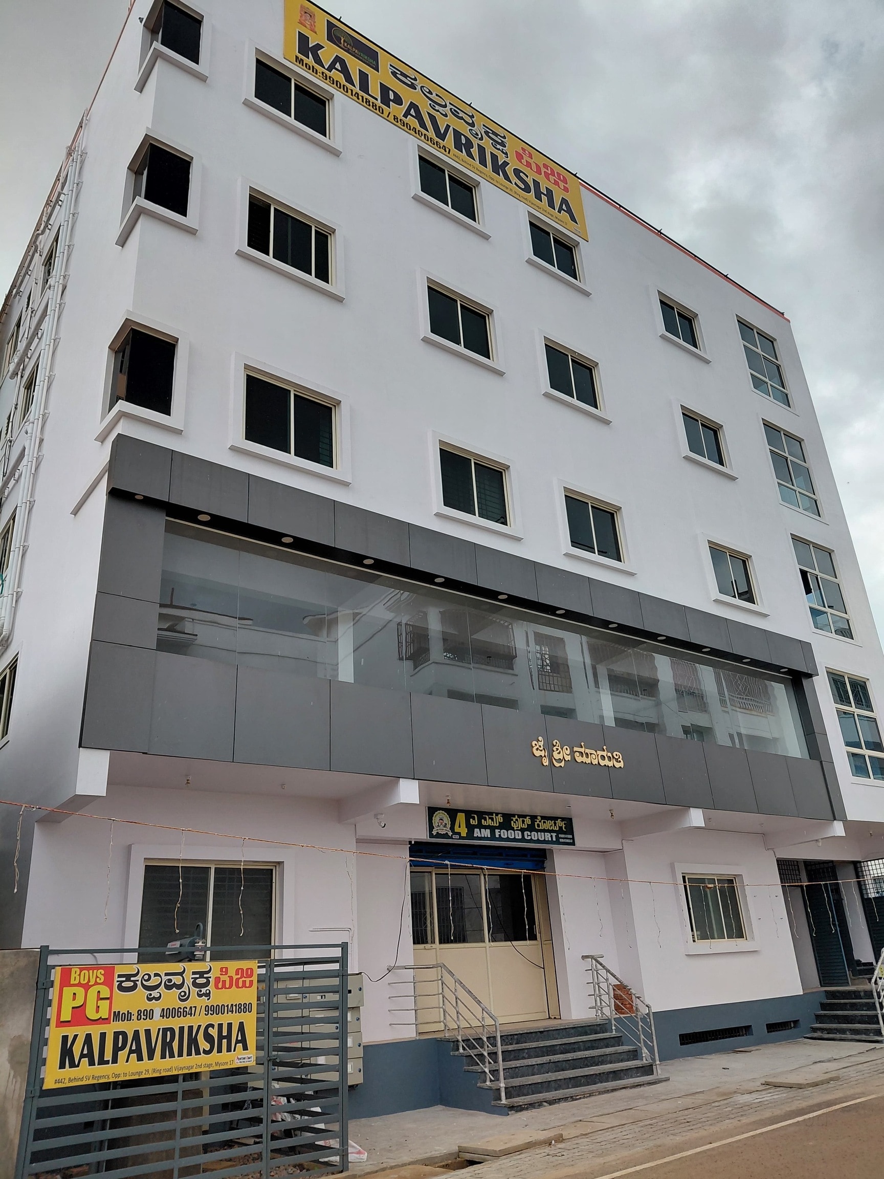 List of Top Hostels near Sindhu Eye Hospital Sriramapura 2Nd Stage ...
