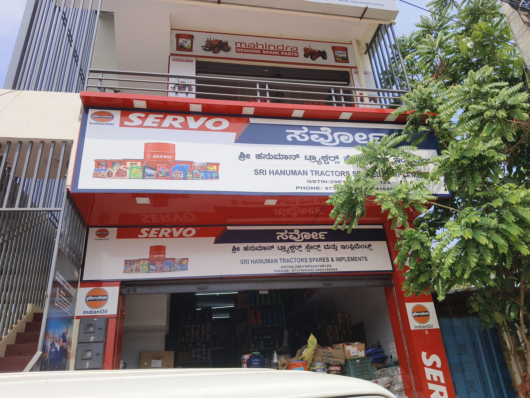 Sri Hanuman tractors in Bogadi, Mysore - Best Tractor Spare Part ...