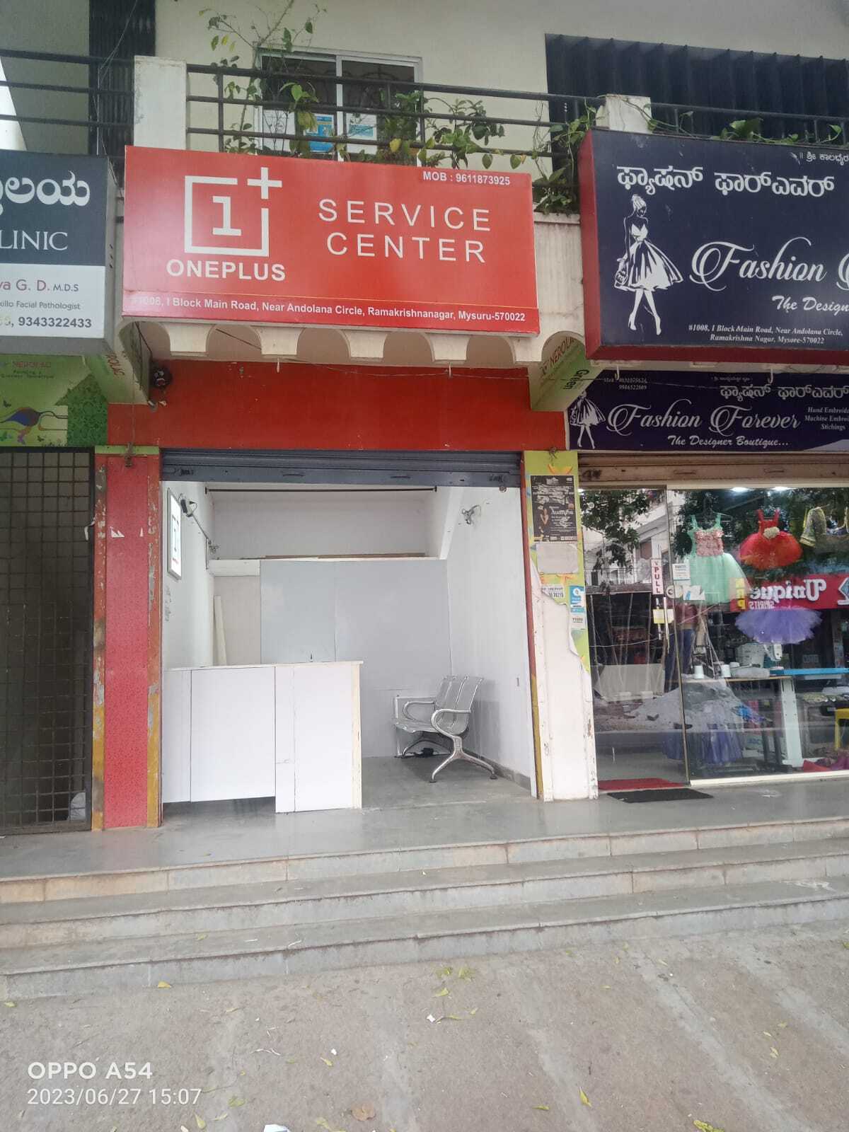 Oneplus Service Center in Gokulam,Mysore - Mobile Phone Repair ...