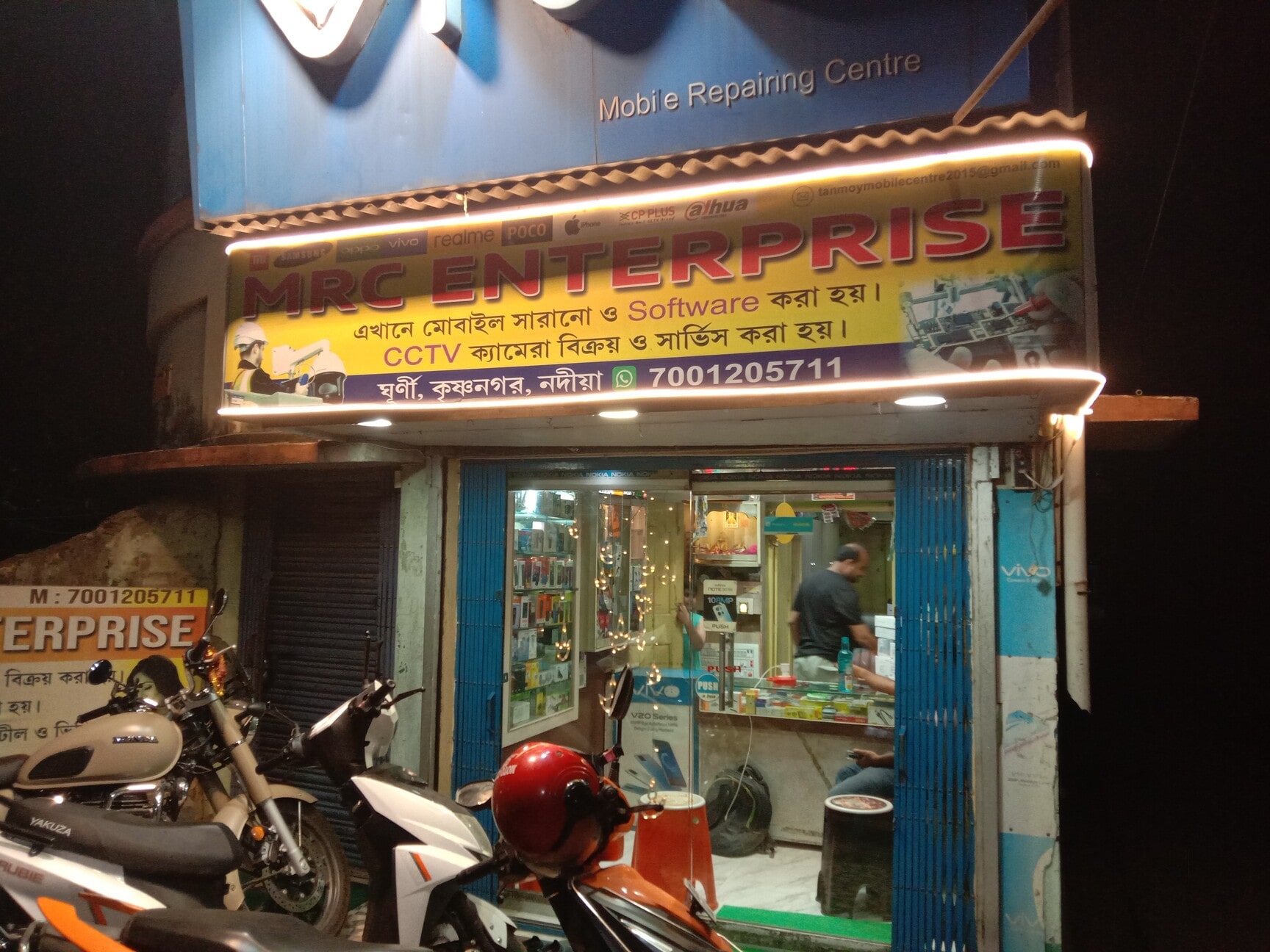 Top CCTV Dealers in Buddha Park - Best Surveillance CCTV Dealers Buddha ...