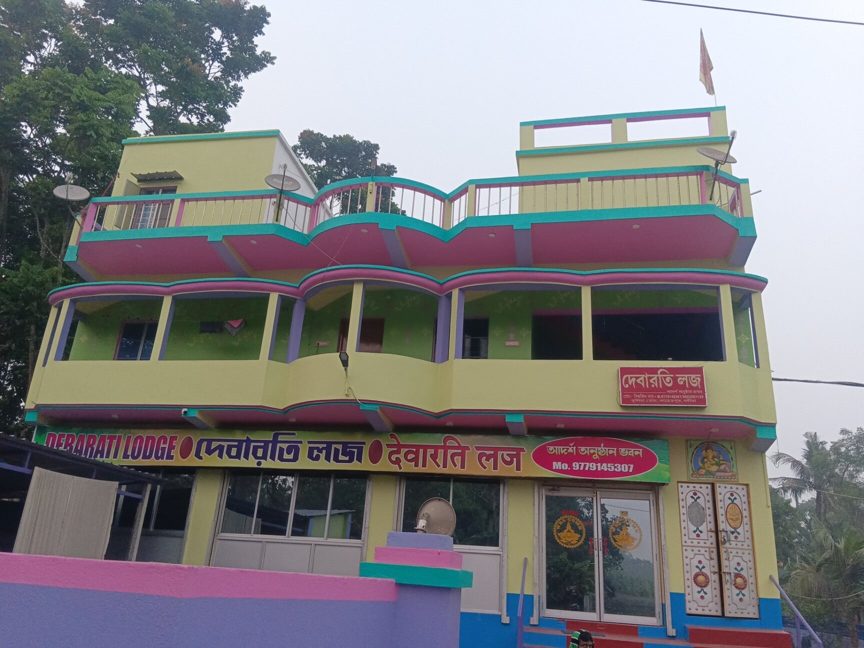 Top Lodging Services in Nadia - Best Accomodation Services - Justdial