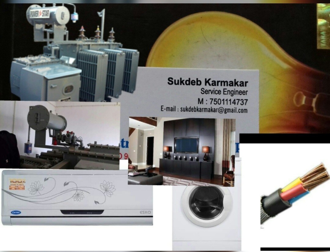 Karmakar Electrical World in Naserkuli, Nadia - Best Electrical ...