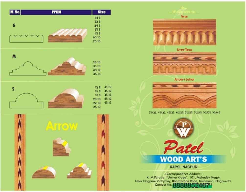 Khetani Enterprises in Kapsi, Nagpur - Best Wooden Moulding ...