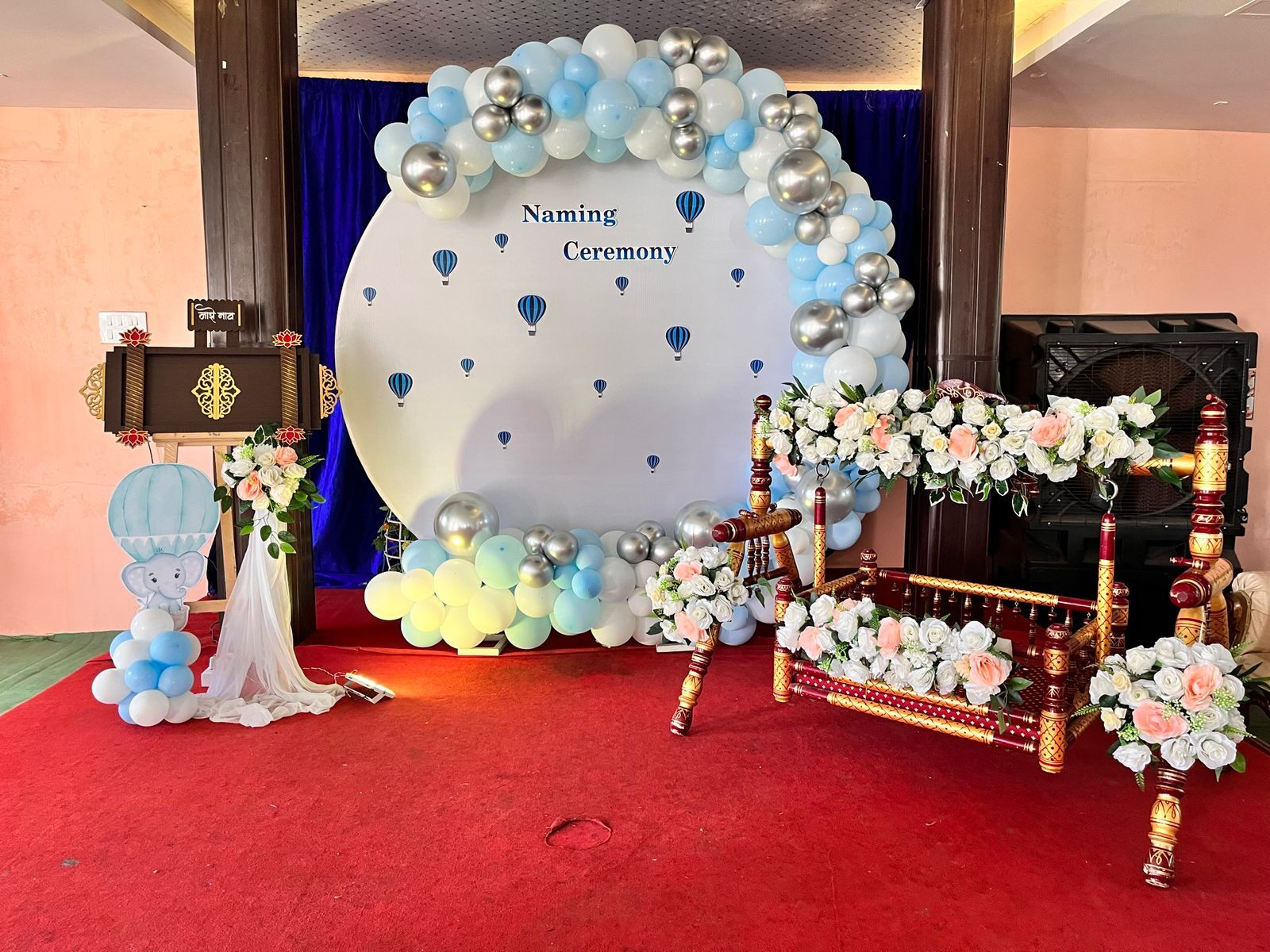 Lucky Balloon Decor in Itwari,Nagpur - Best Event Decorators near me in ...