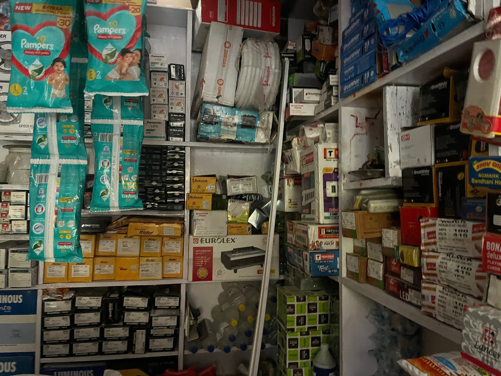 Anurag Hardware in Block Road Area, Bhimtal - Best Hardware Shops in ...