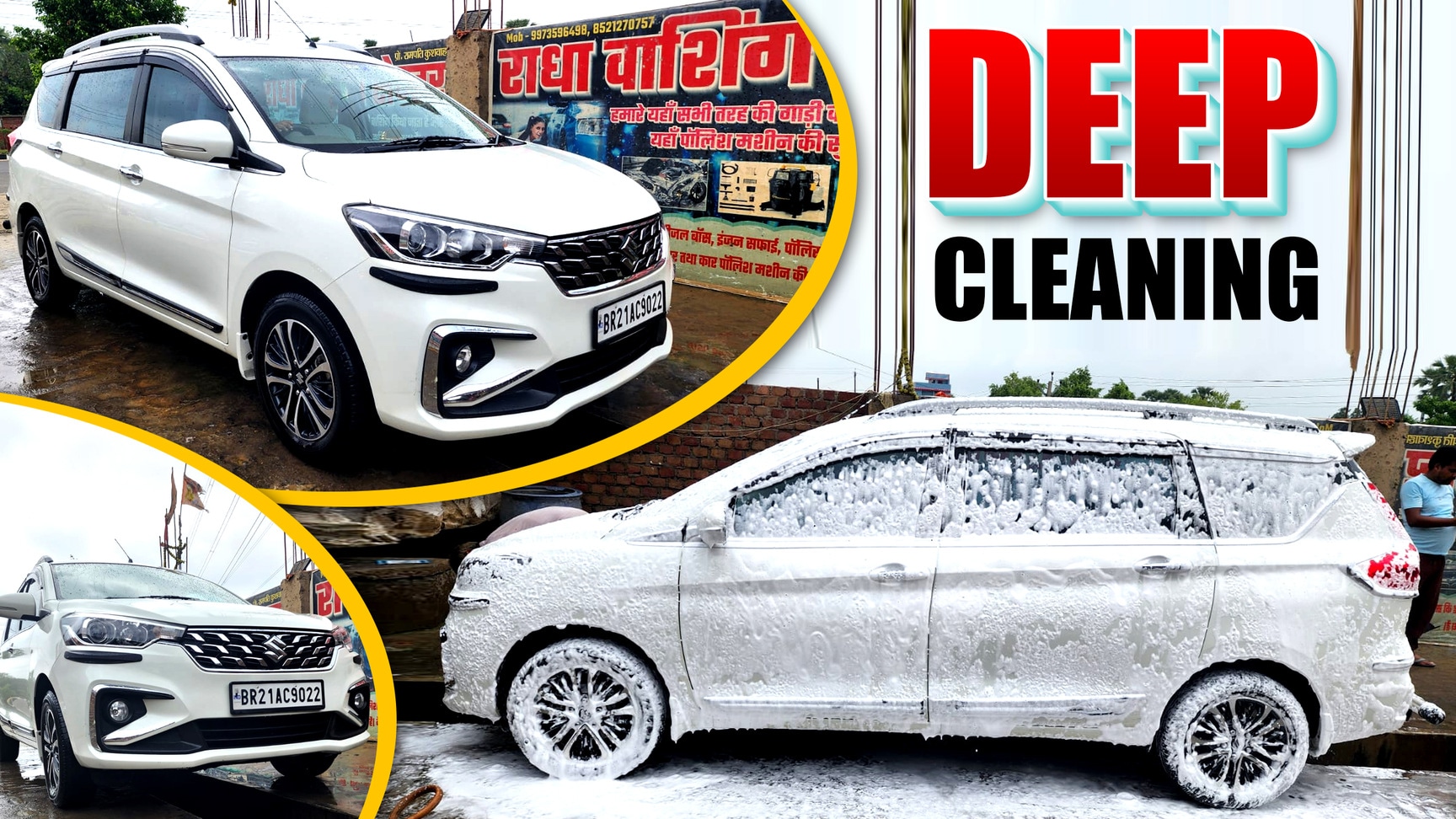 Radha Washing and Servicing Centre in Deepnagar, Nalanda - Best ...