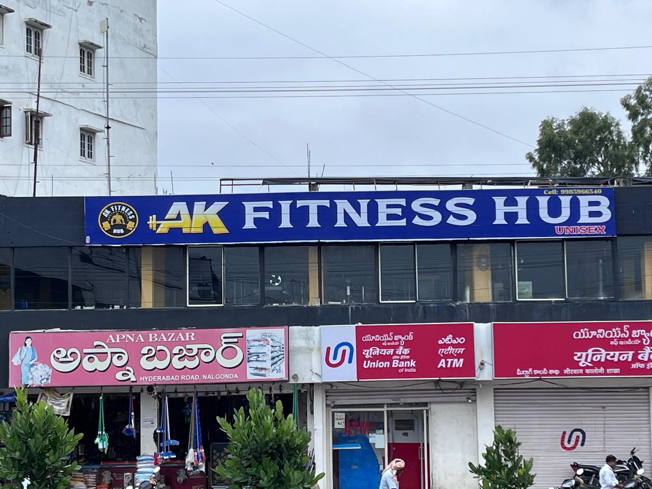 Best Gym in Kranth Nagar Colony, Nalgonda - Top Fitness Centers & Clubs ...