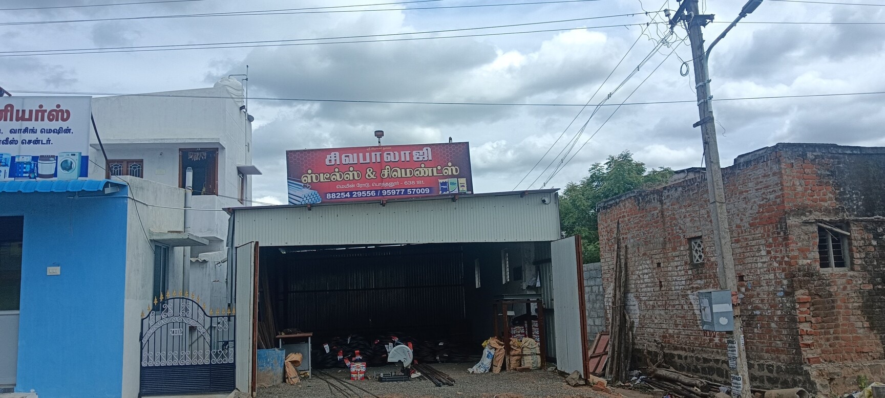 Siva Balaji in Paramathi Velur, Namakkal - Best Cement Dealers in ...
