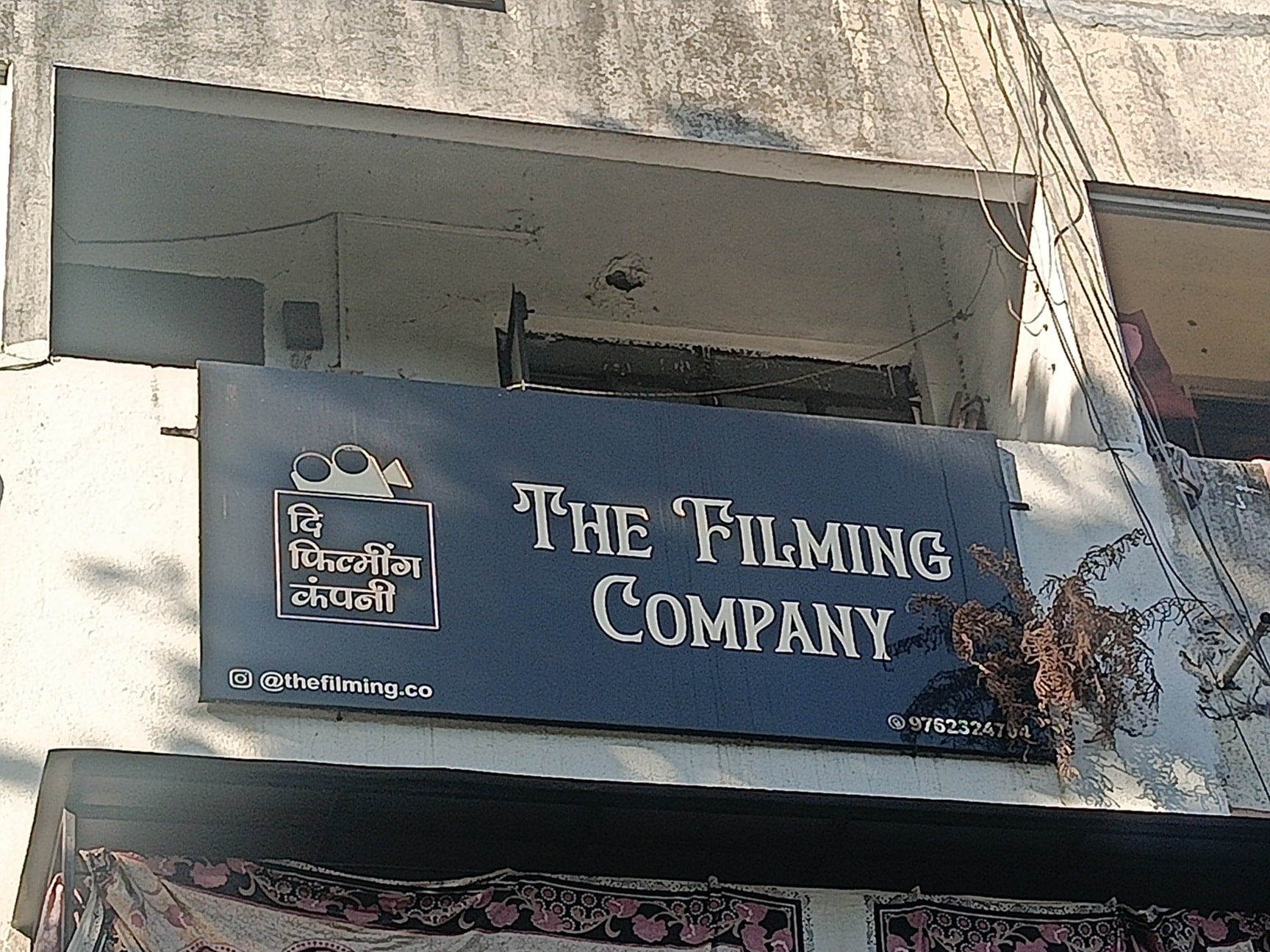 The Filming Company in Gangapur Road, Nashik - Best Media Services in ...