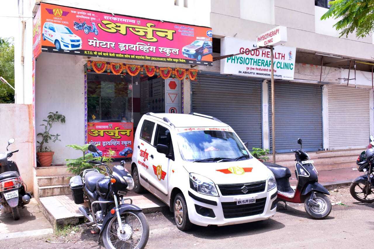 20+ Motor Training Schools in Vidhate Nagar - Best Driving Schools near ...