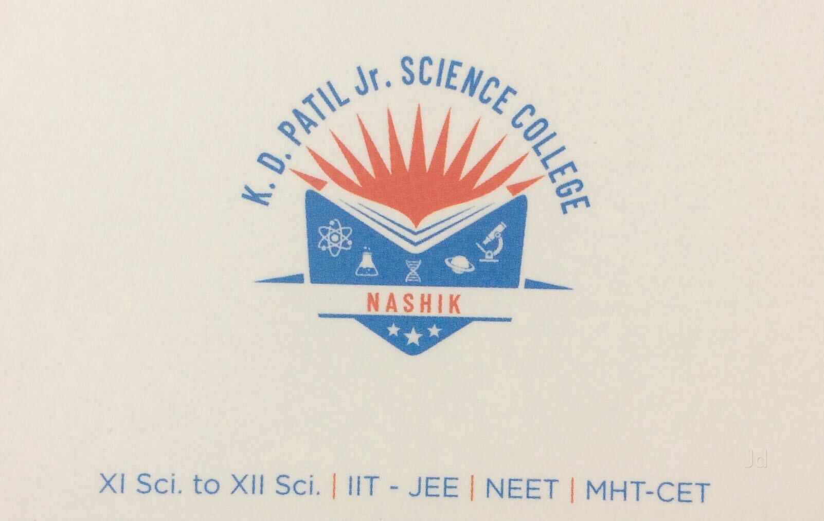 20+ Science Colleges near Primary Health Center Baglan - 𝗙𝗲𝗲𝘀 𝗦𝘁𝗿𝘂𝗰𝘁𝘂𝗿𝗲 ...