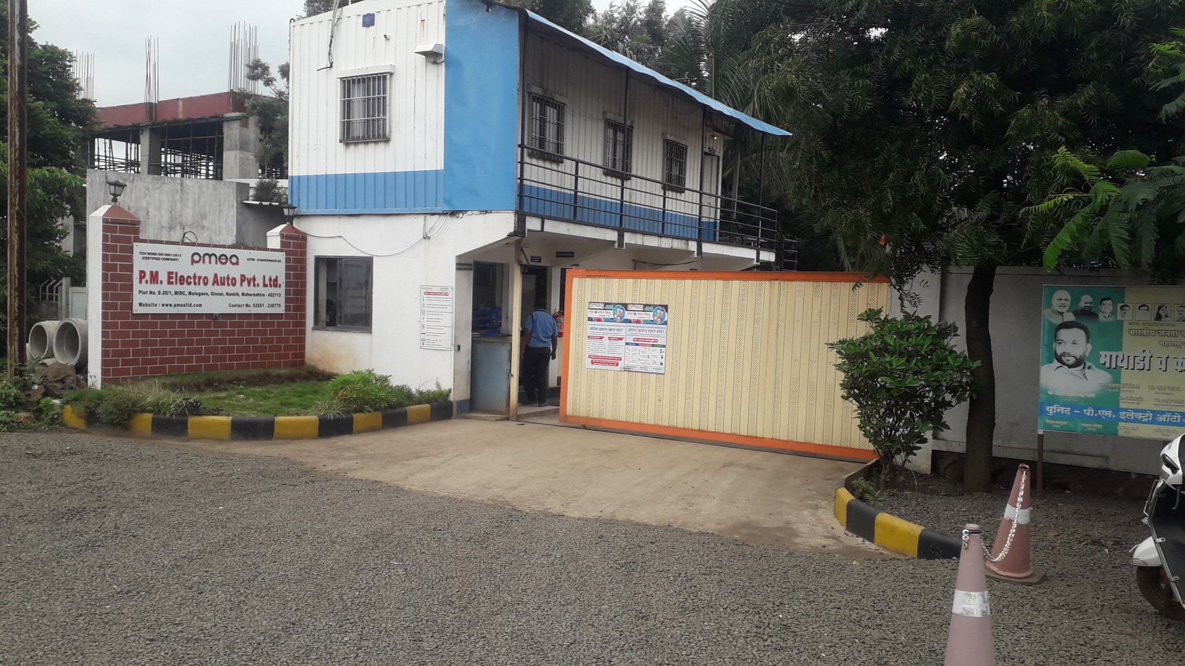 Pm Electro Auto Pvt Ltd in Maparwadi, Nashik - Best Import Export ...