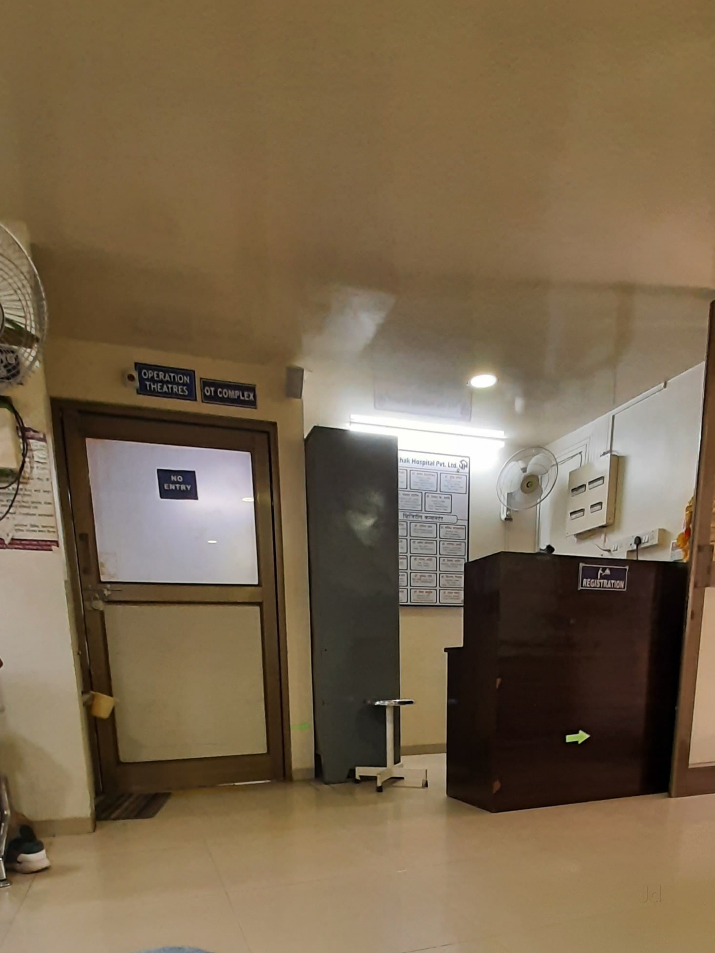 Siddhi Hospital in Satpur,Nashik - Best Private Hospitals near me in ...