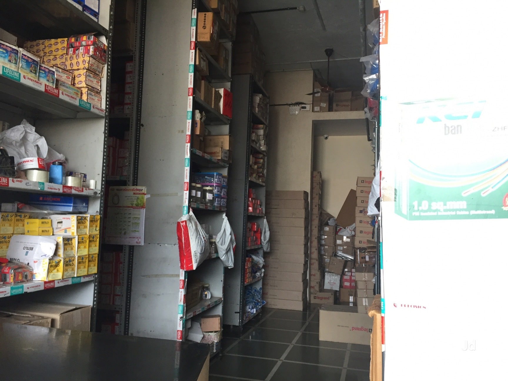 Paragon Electricals Pvt Ltd in Vashi Sector 19, Navi Mumbai - Best ...