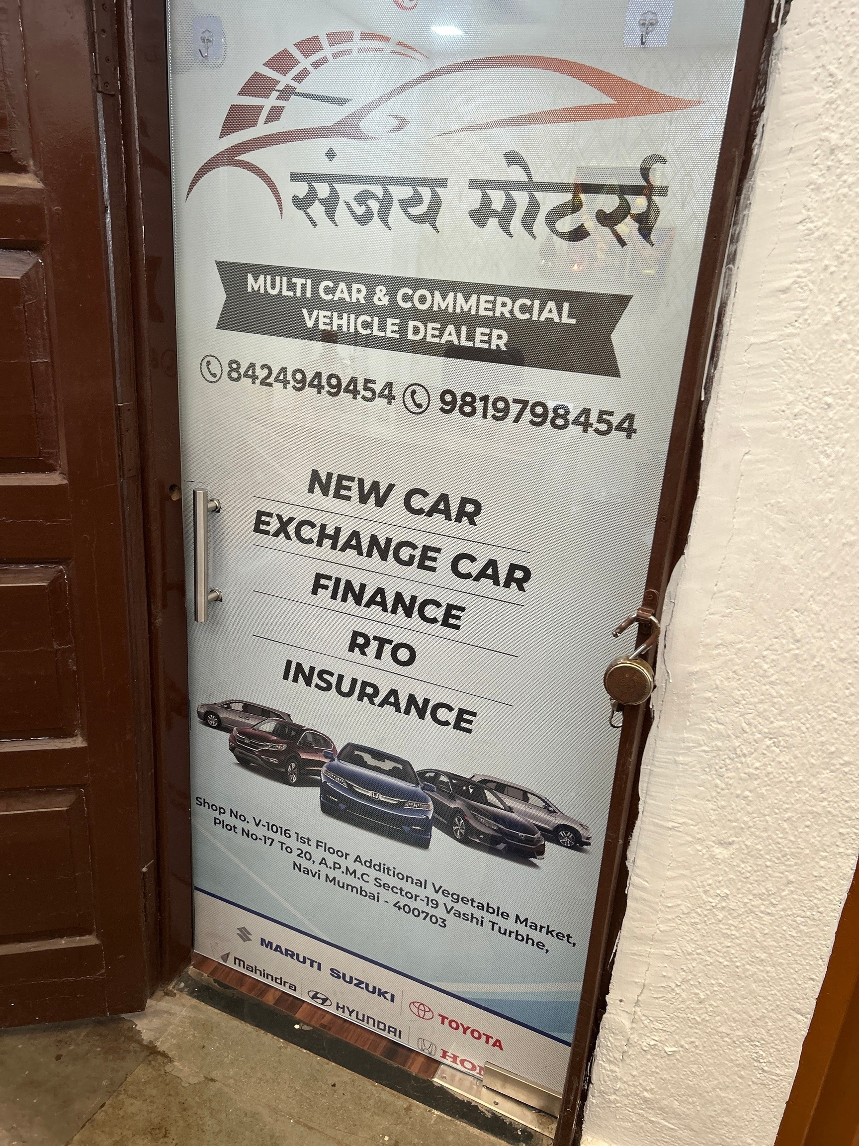 Top Car Dealers in Goregaon, Mumbai - New Car Showrooms near me - Justdial