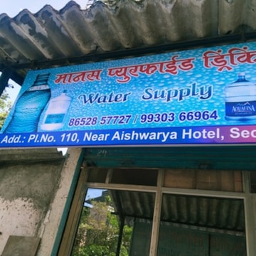 Top Packaged Drinking Water 20 Litre Jar Dealers in Nerul Sector 17 ...