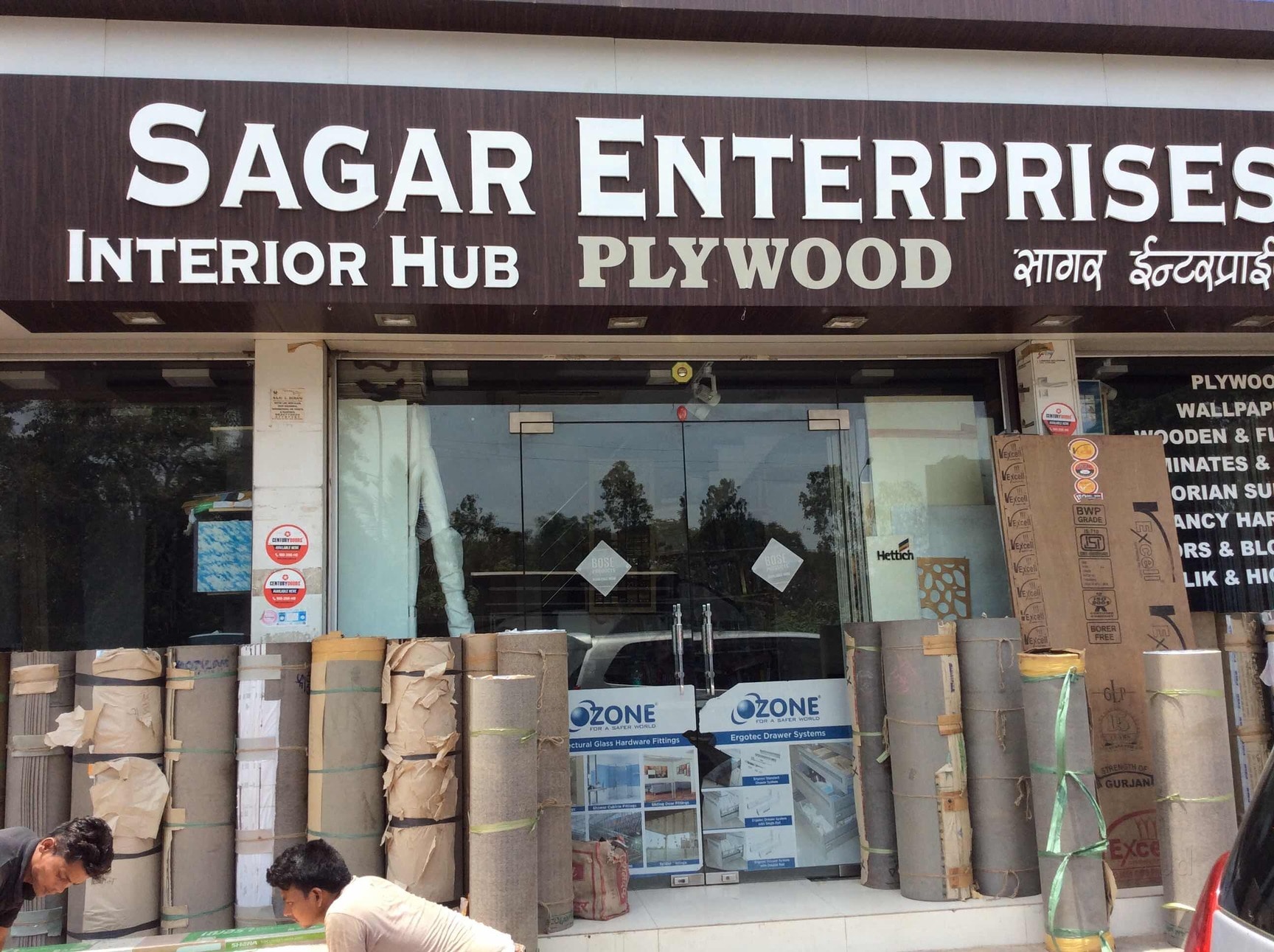 Top Hardware Wholesalers in Mumbai - Best Fancy Hardware Wholesalers ...