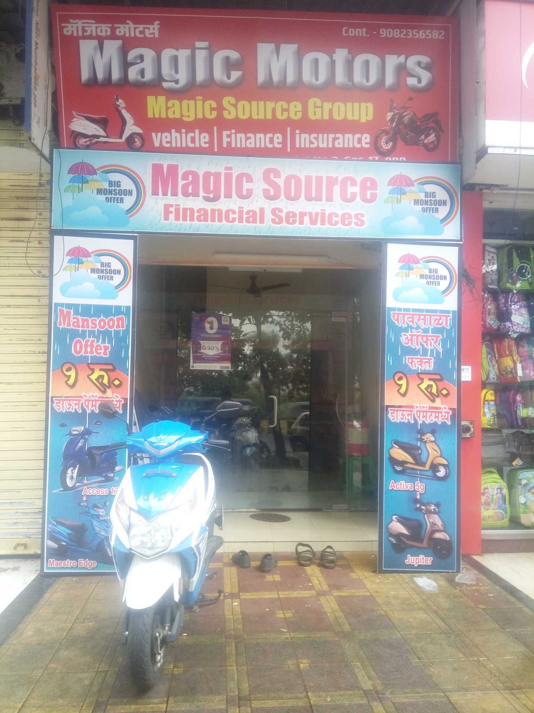 List of Top Motorcycle Dealers TVS in Panvel City - Best TVS Bike ...