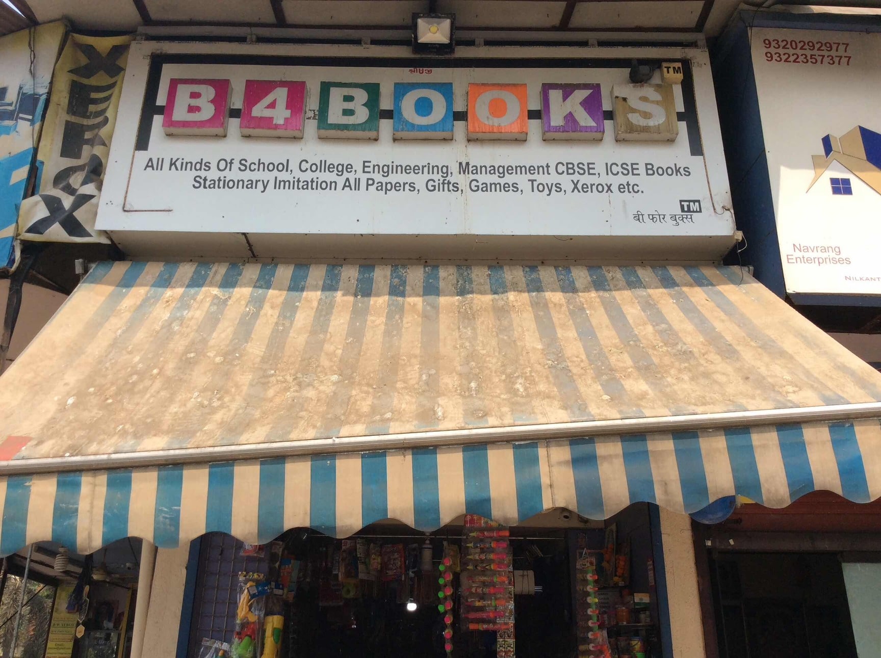 Top Book Shops near Swami Krupa Dental Care Khadakpada Kalyan West ...