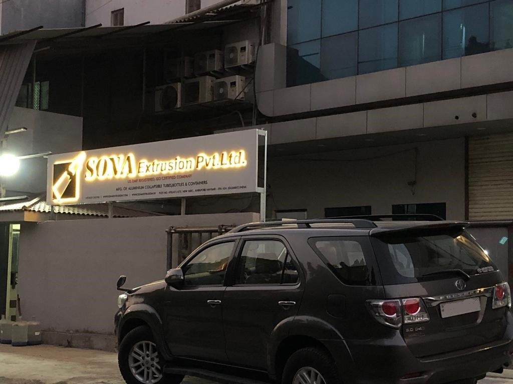 Sona Extrusion Pvt Ltd in Kabilpore, Navsari - Best Chemical ...