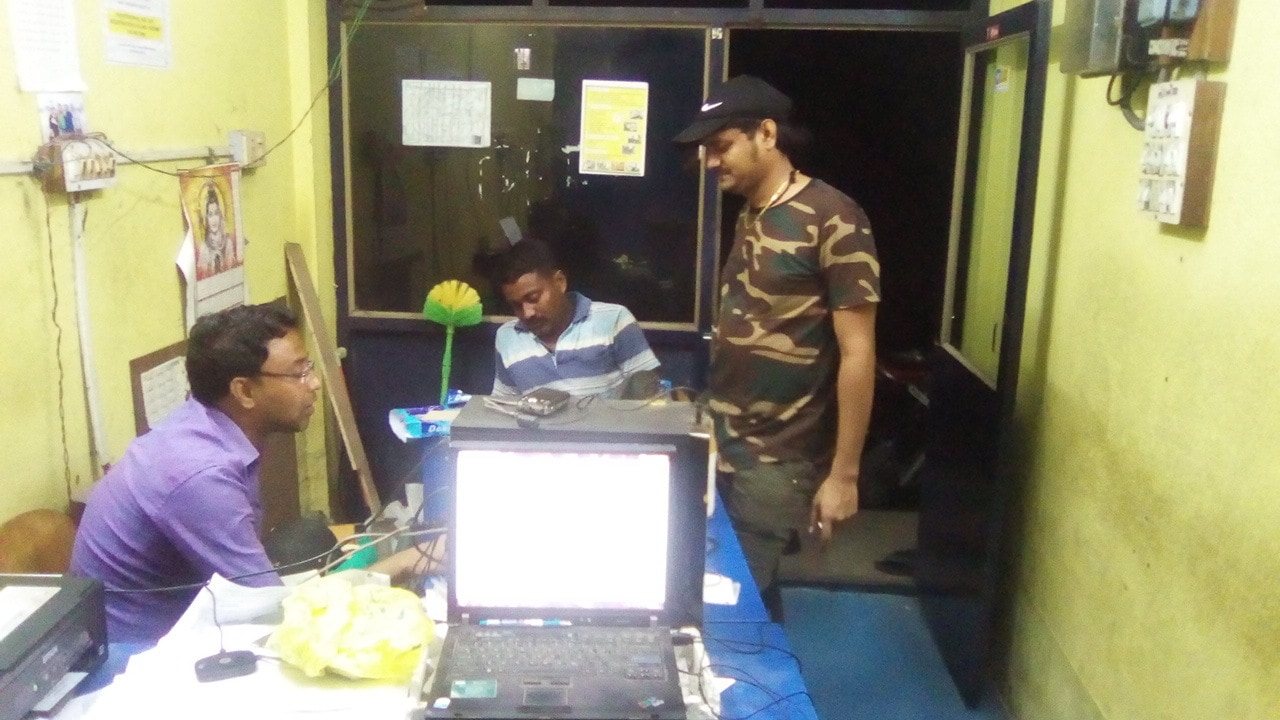Tathya Mitra Kendra in Nimabalia, Howrah - Best Information Service ...