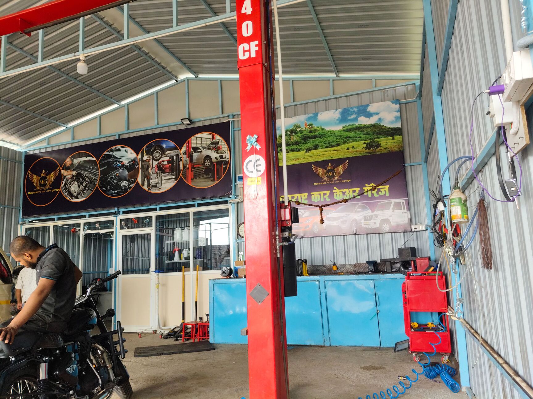 Top Garages in Murum - Best Mechanics Osmanabad near me - Justdial