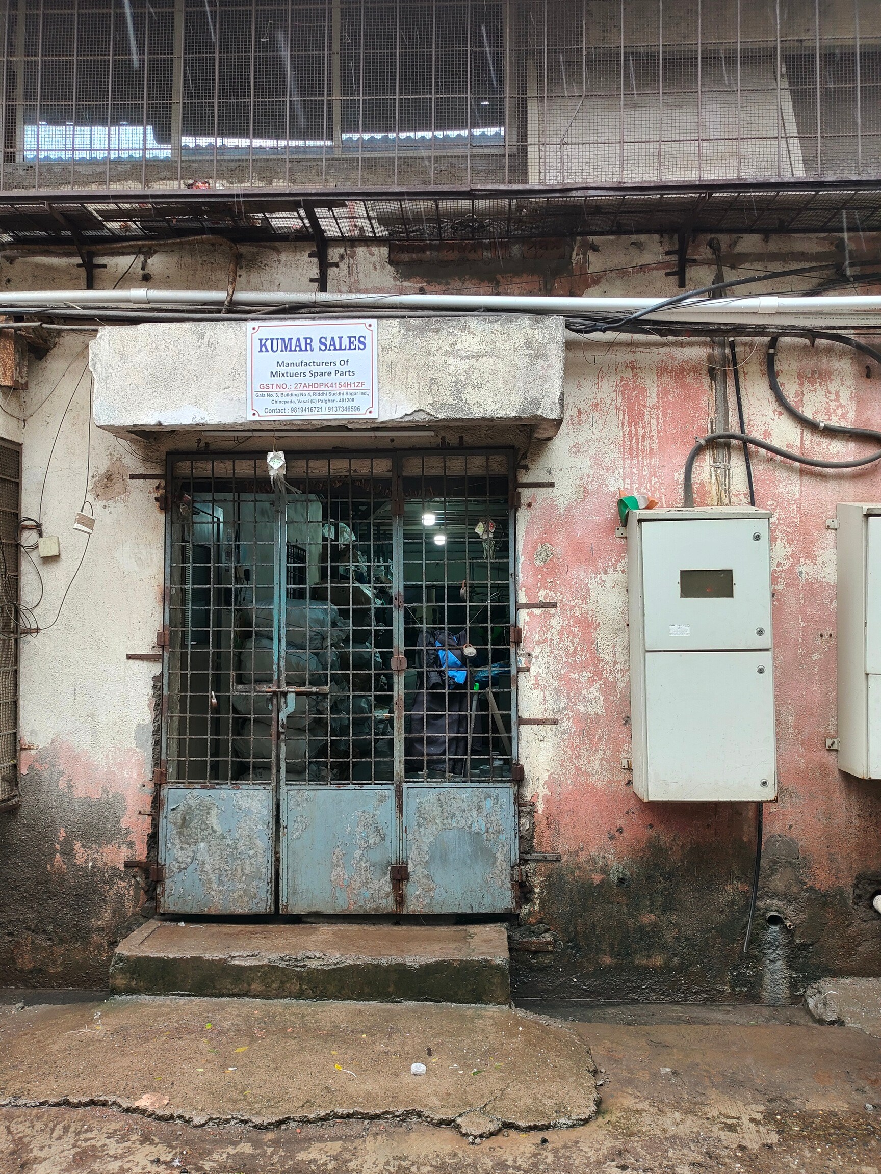 Kumar Sales in Vasai East, Palghar - Best Mixer Grinder Part Dealers in ...