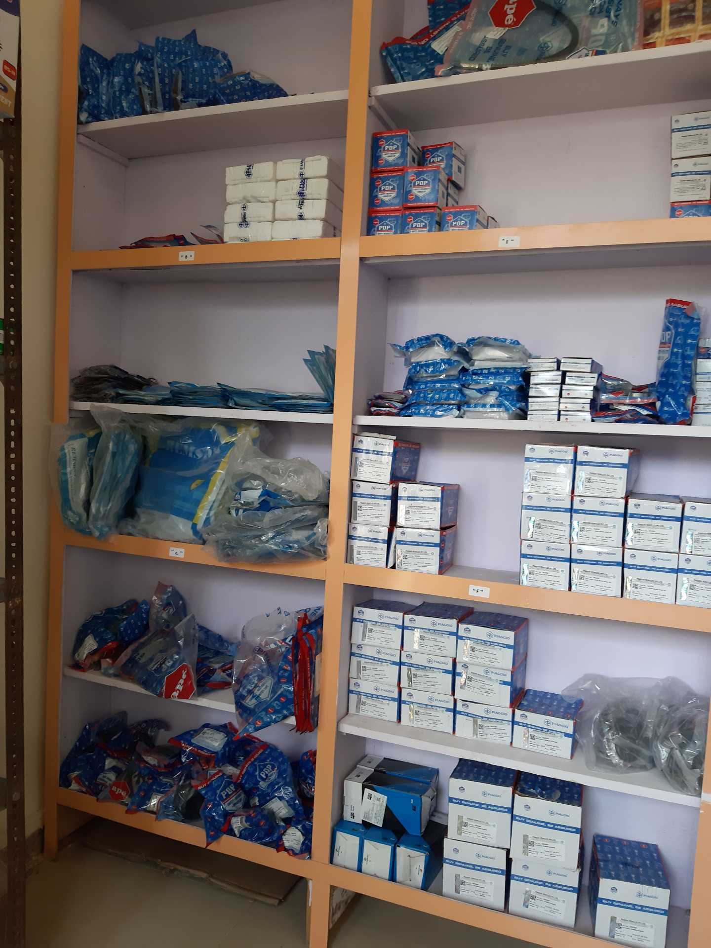 Siraj Auto Parts in Boisar, Palghar - Best Automobile Part Dealers in ...