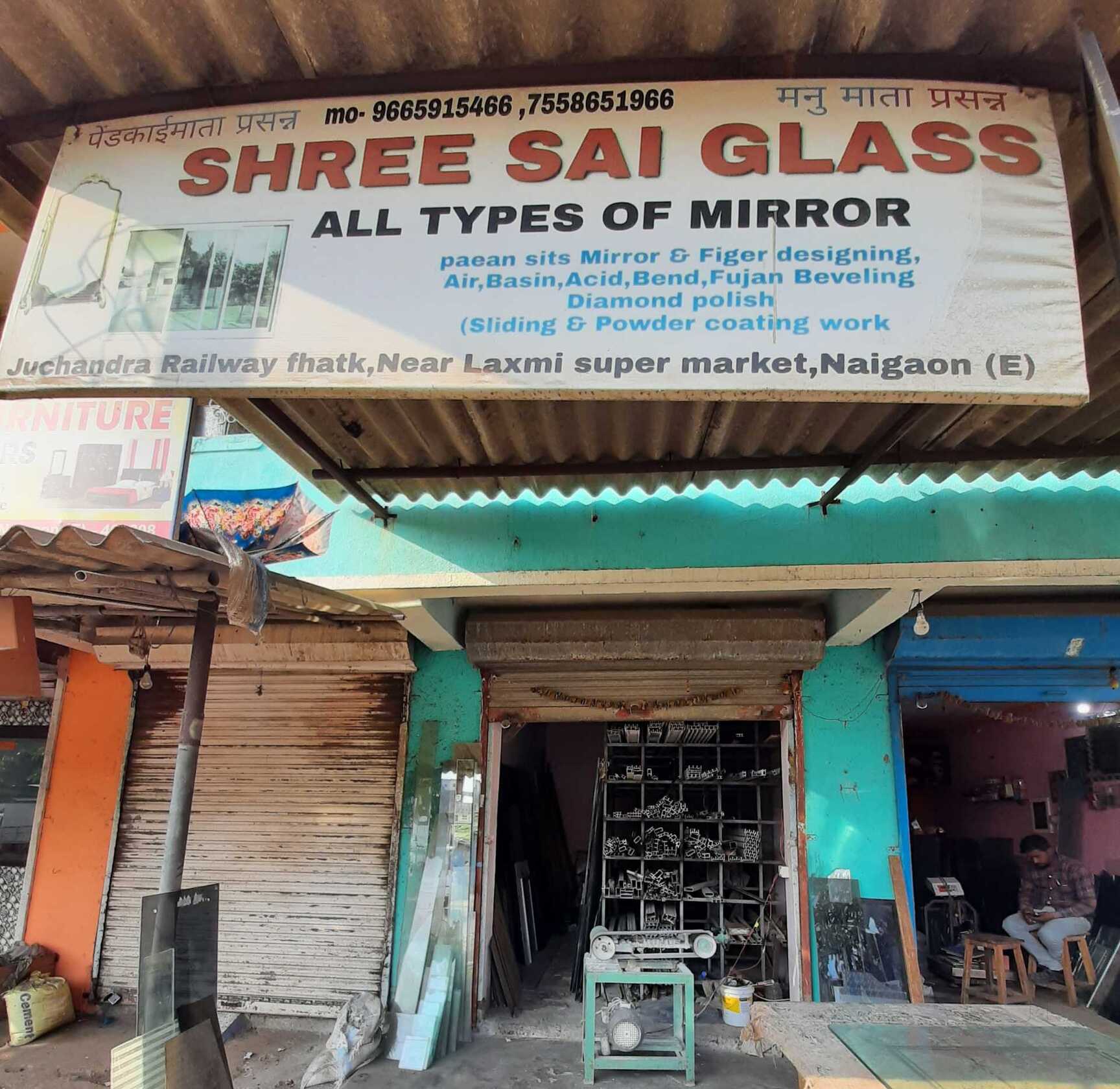 Shree Sai Glass in Juchandra, Palghar - Best Glass Dealers in Palghar ...