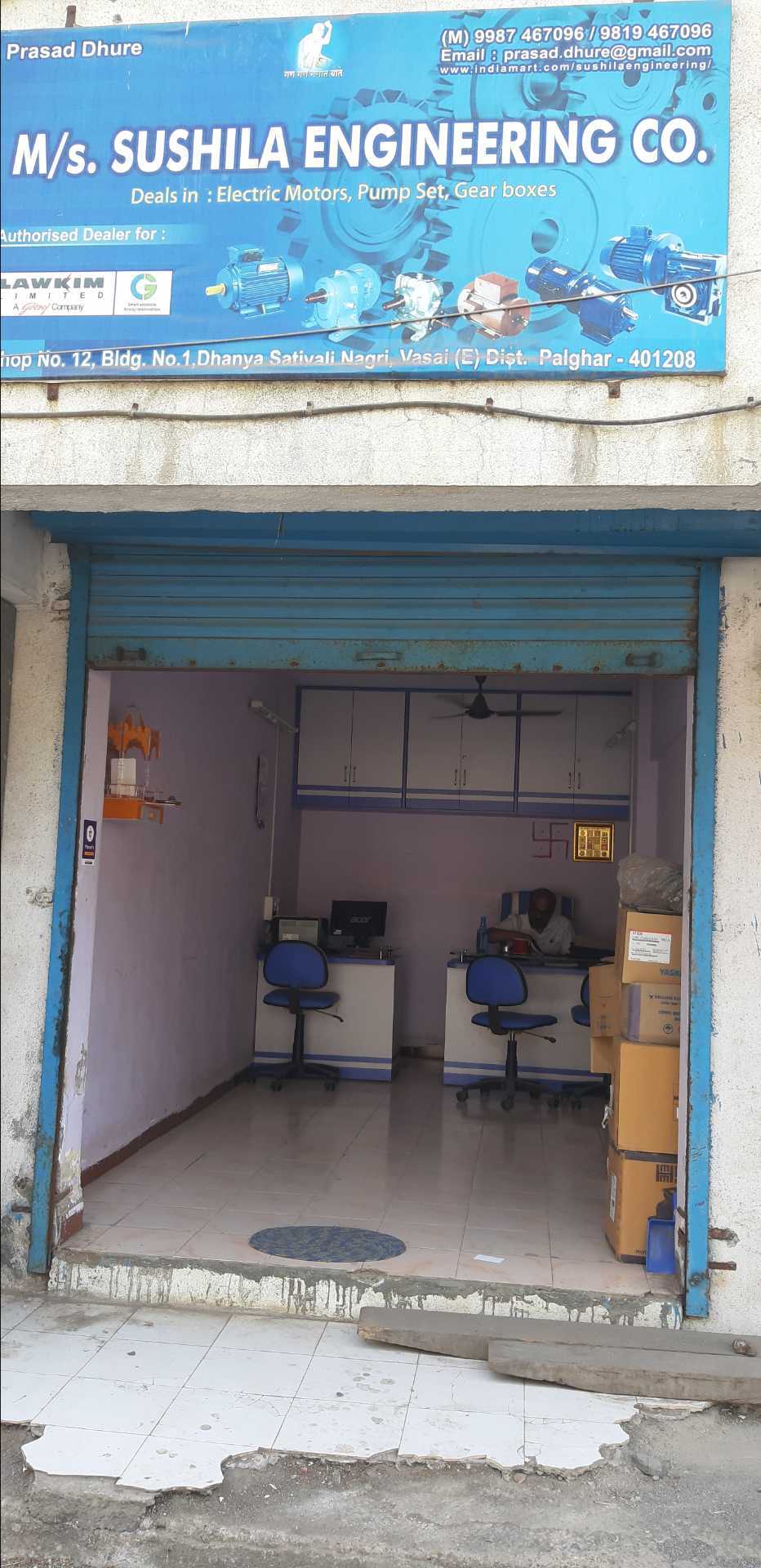 Sushila Engineering Company in Vasai East, Palghar - Best Electric ...