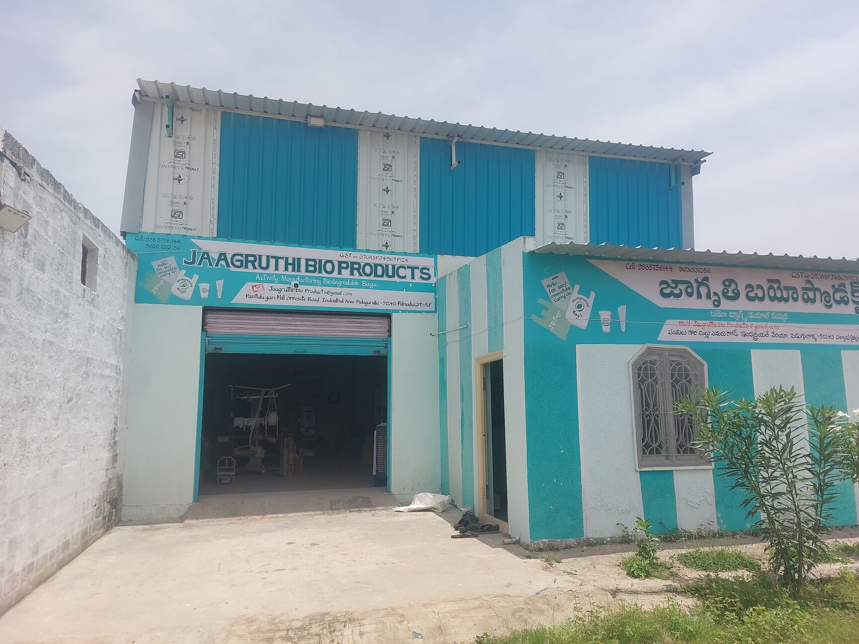 Jagruthi Bio Products in Piduguralla, Palnadu - Best Printed Carry Bag ...
