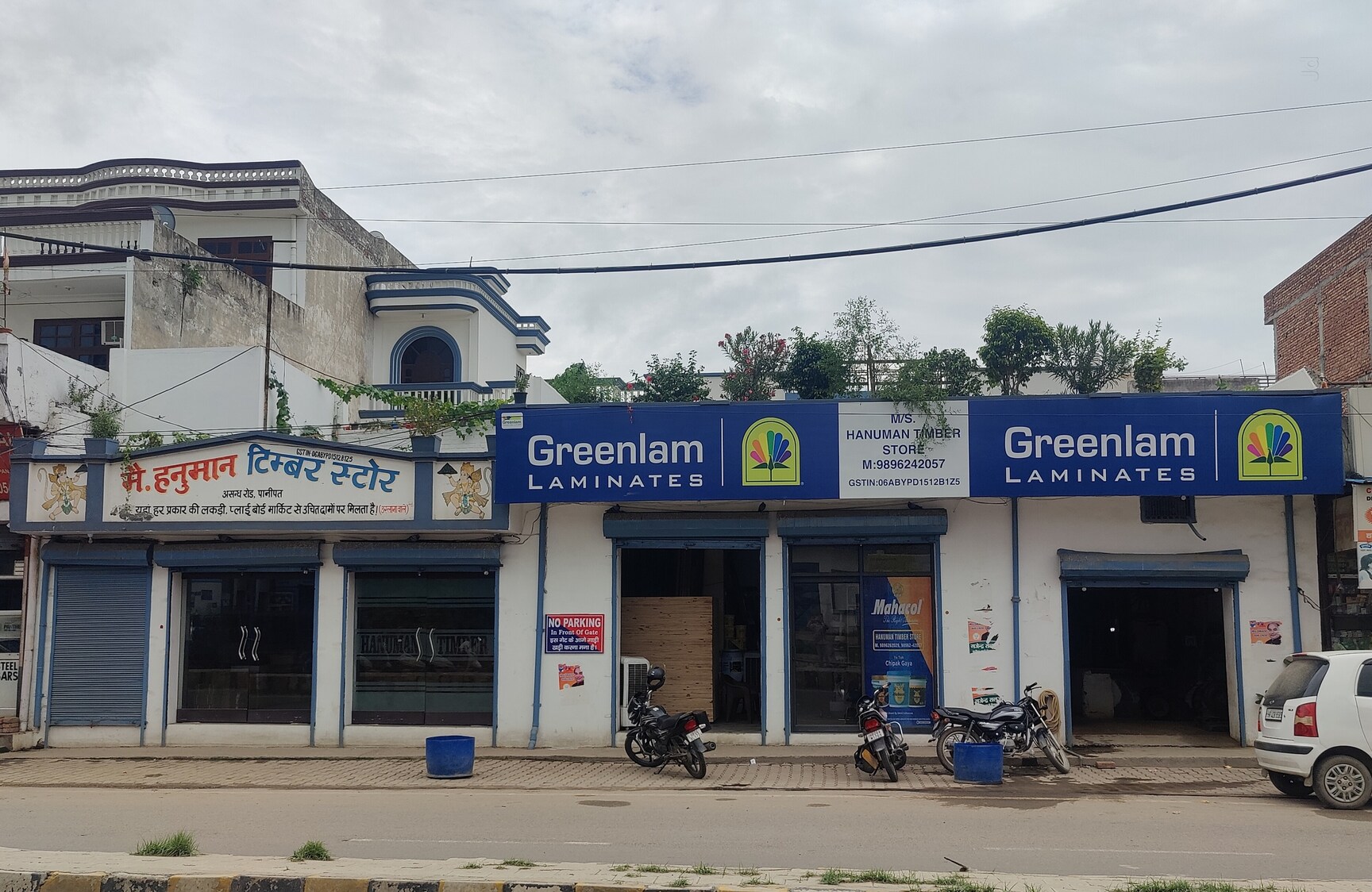 Hanuman Timber Store in Assandh Road, Panipat - Best Timber Dealers in ...