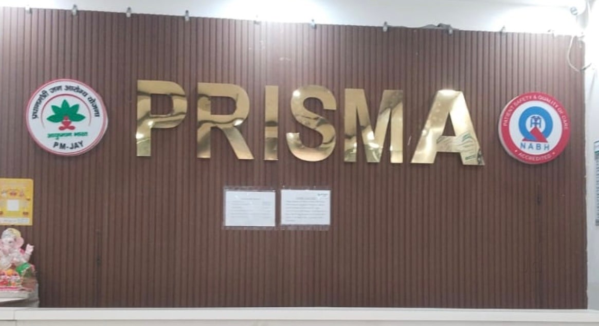 Best CGHS Empanelled Hospitals Near me in Panipat Sector 18, Panipat ...
