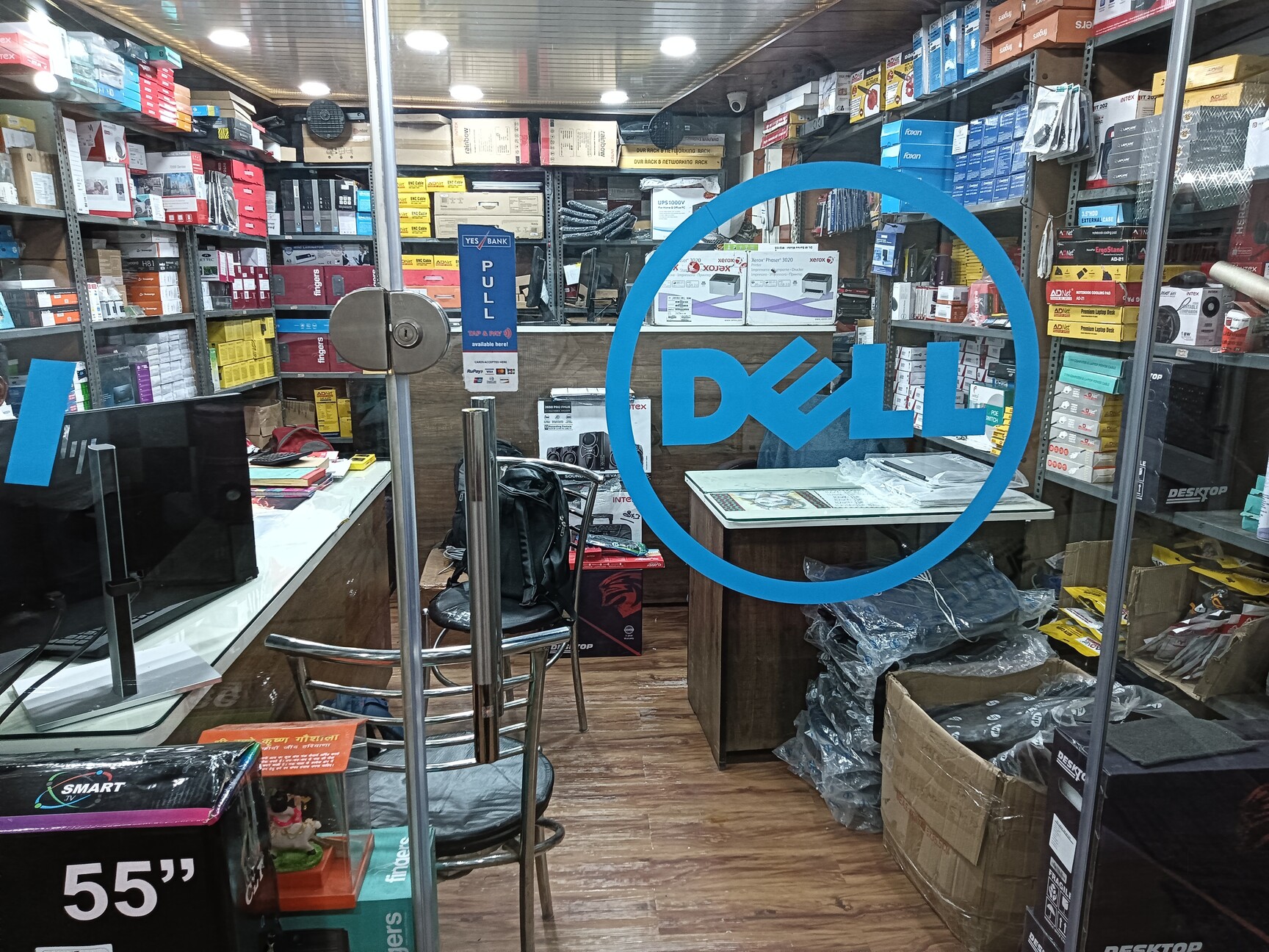 Top Computer Stores in Samalkha, Panipat - Best Computer Desktop ...