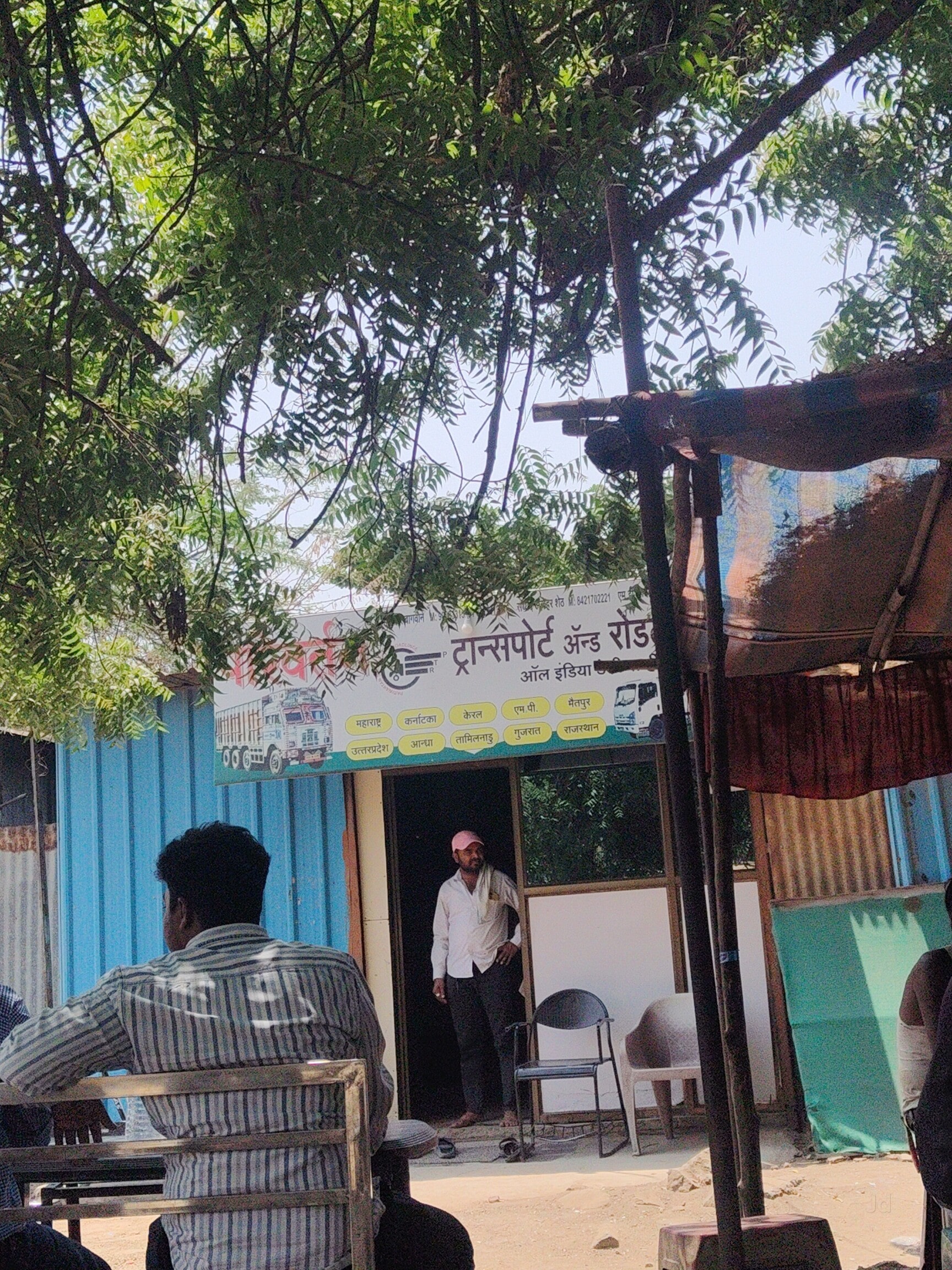 Parivartan transport in Parbhani MIDC, Parbhani - Best Transporters in ...