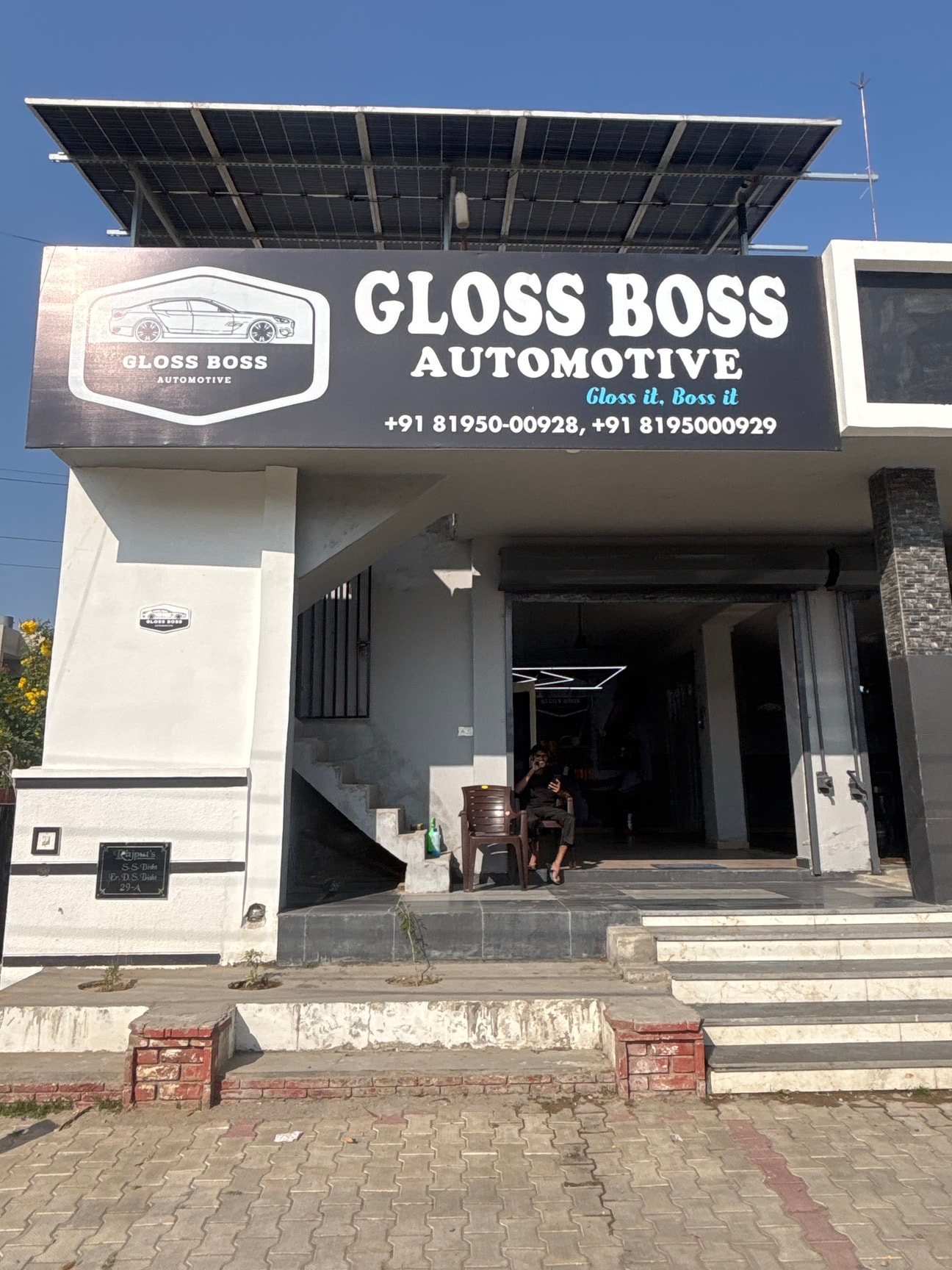 Top Car Detailing Services in Shambhu - Best Car Grooming Services ...