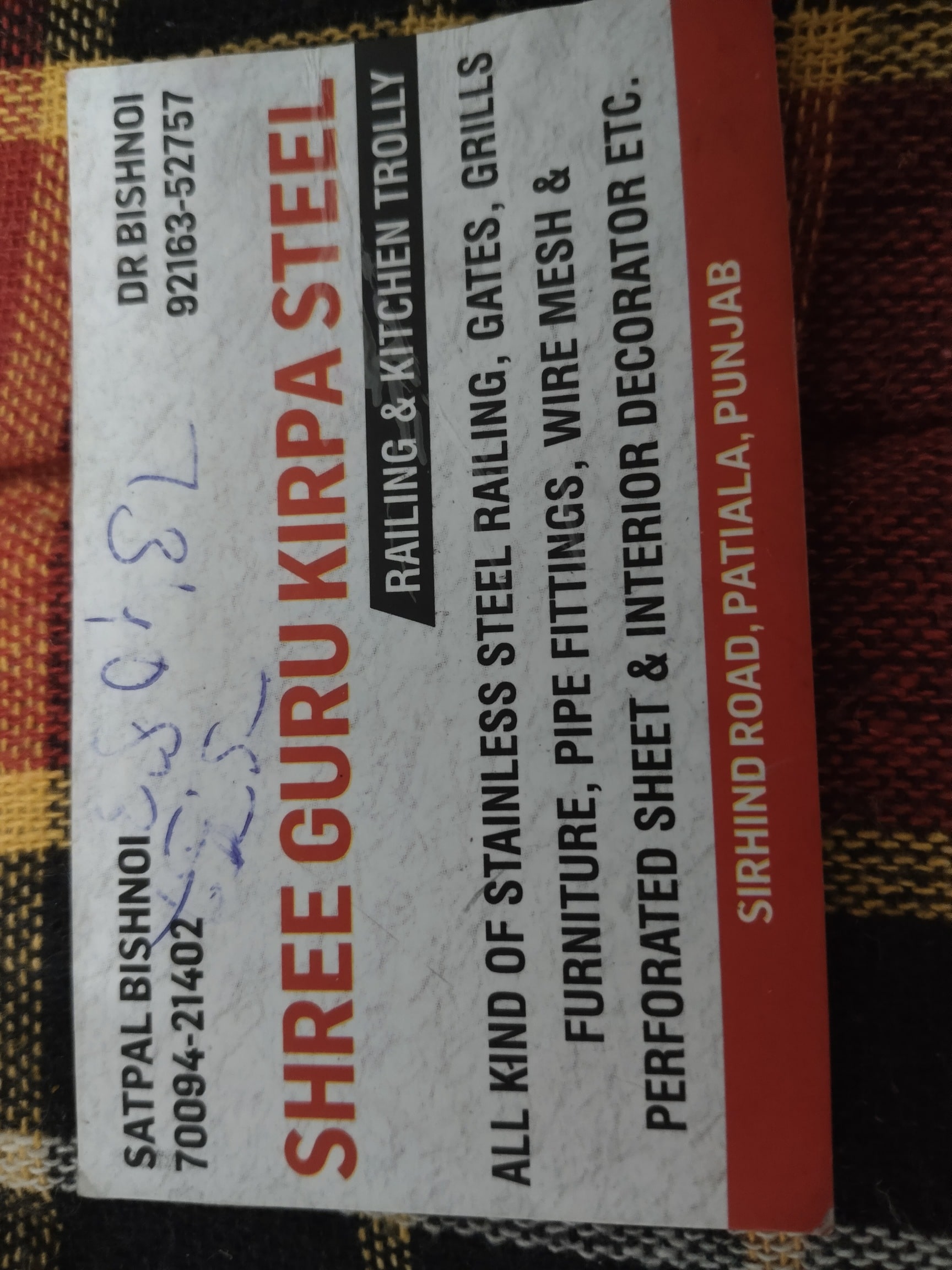 Shree Guru Kripa Steel in DLF Colony, Patiala - Best Furniture Dealers ...
