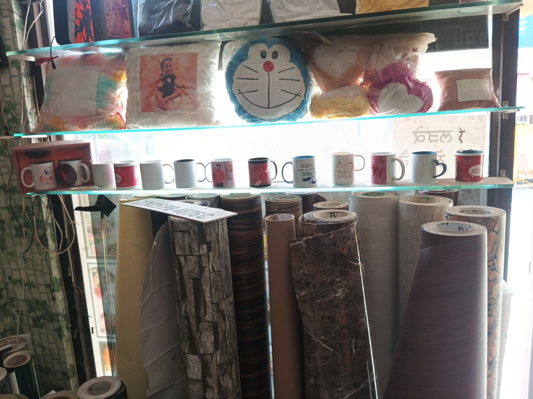 Top Gift Shops in Rajpura Road Rajpura - Best Gift Store near me - Justdial