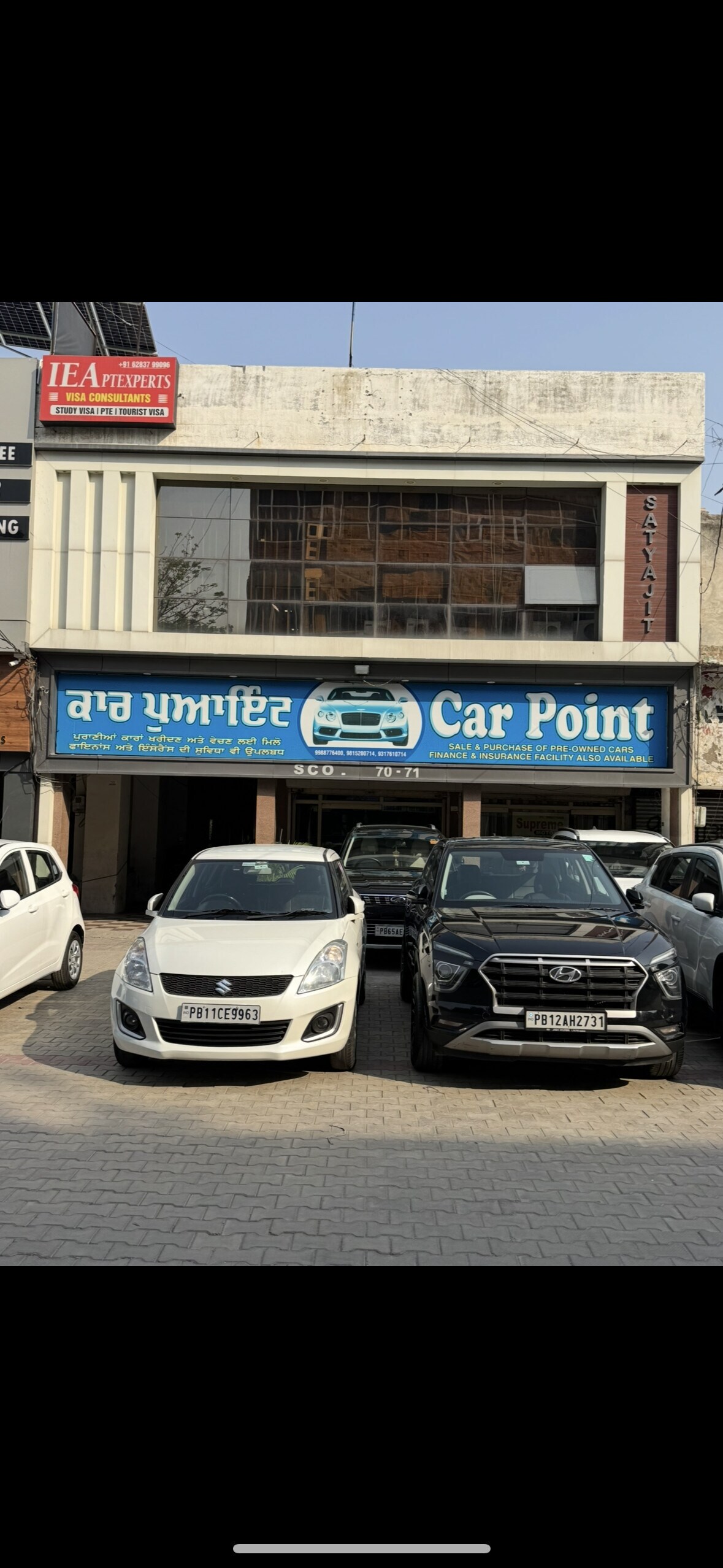 Car Point in Choti Baradari, Patiala - Best Auctioneers For Automobile ...