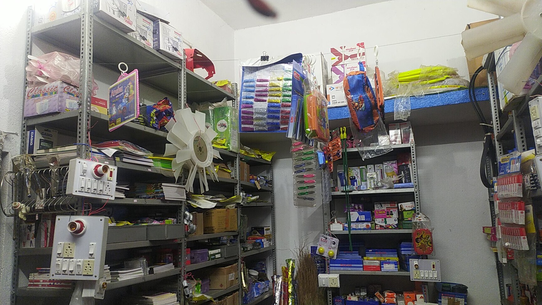 Aditya Hardware in Samyagarh, Patna - Best Hardware Shops in Patna - Justdial