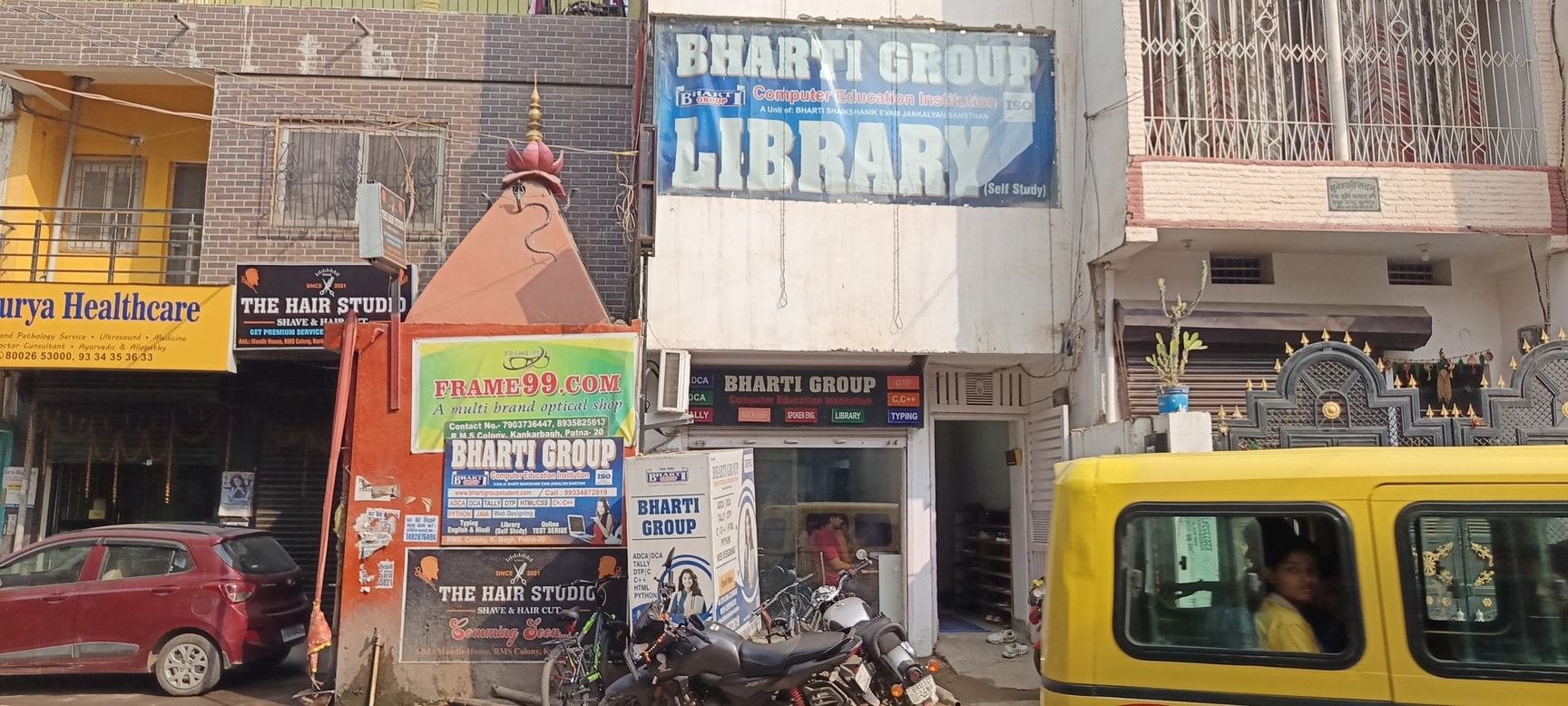 Top Tally Classes in Sorampur Patna Sadar, Patna - Best Tally Training ...