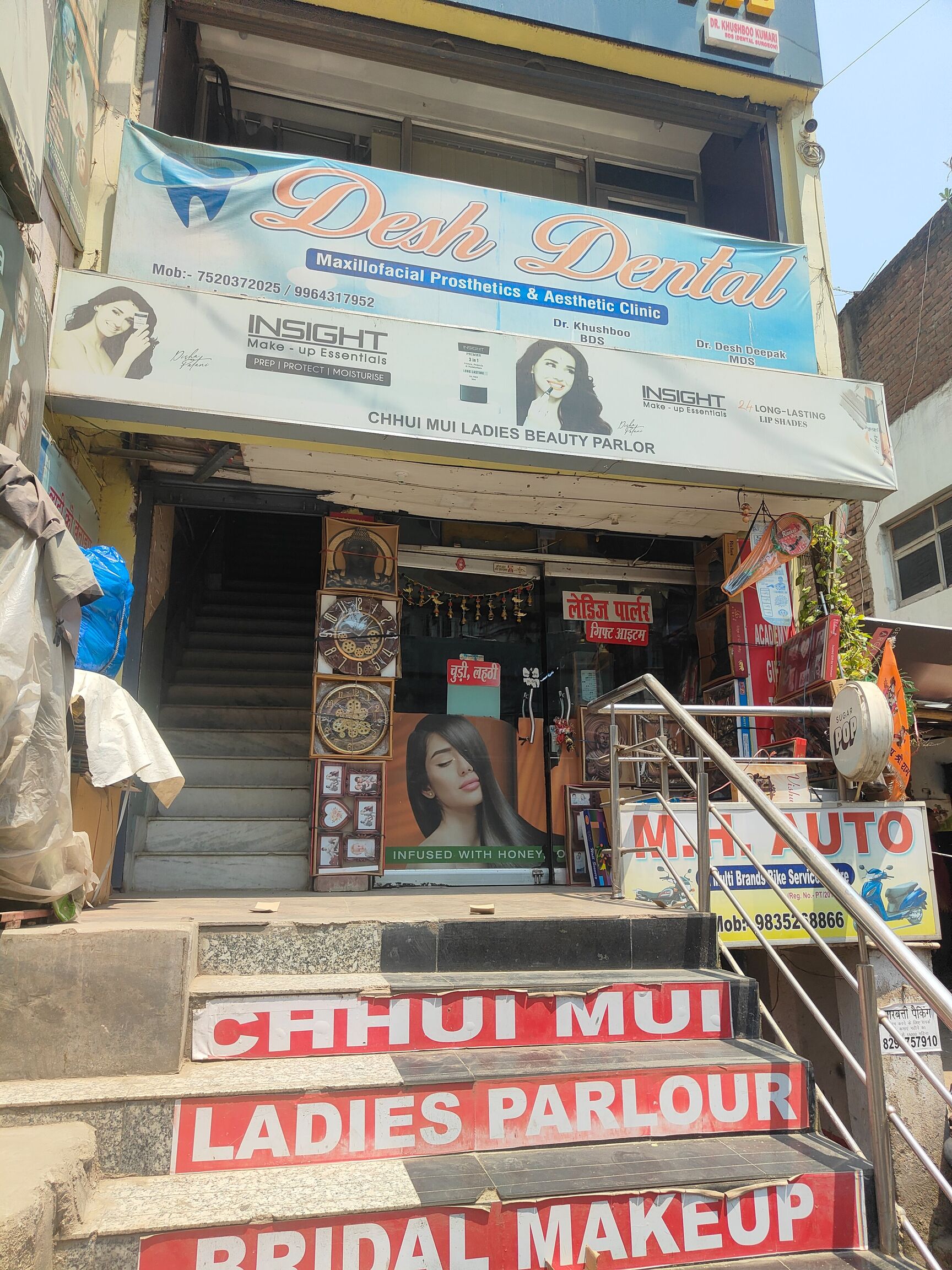 Top Beauty Parlours in Bihari Bigha - Best Ladies Beauty Parlours near ...