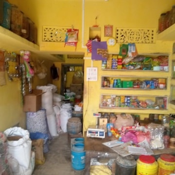 3 Photos of Birendra Kumar General Store in Saho Bigha, Patna - Justdial