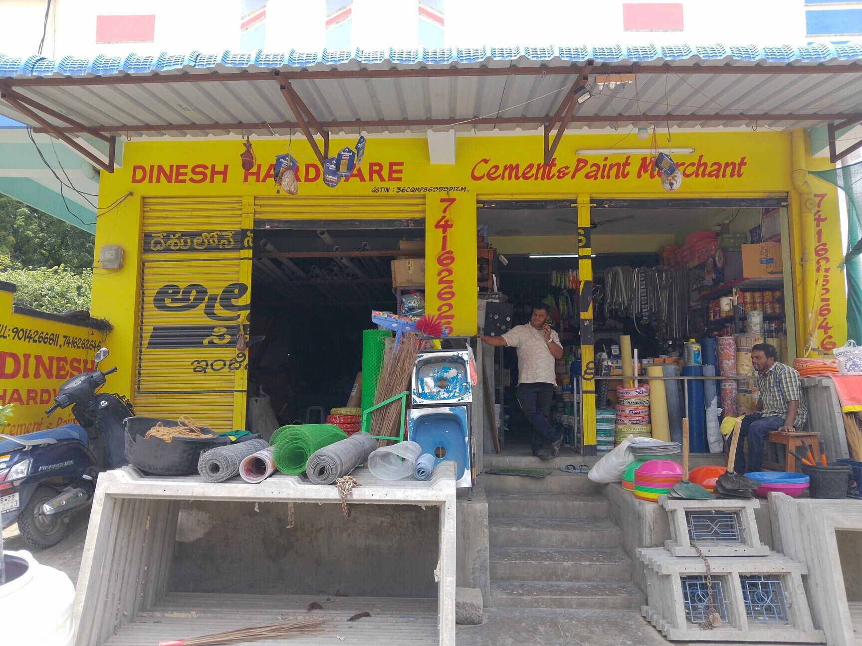 Dinesh Hardware in Kalyan Nagar, Godavarikhani - Best Hardware Shops in ...