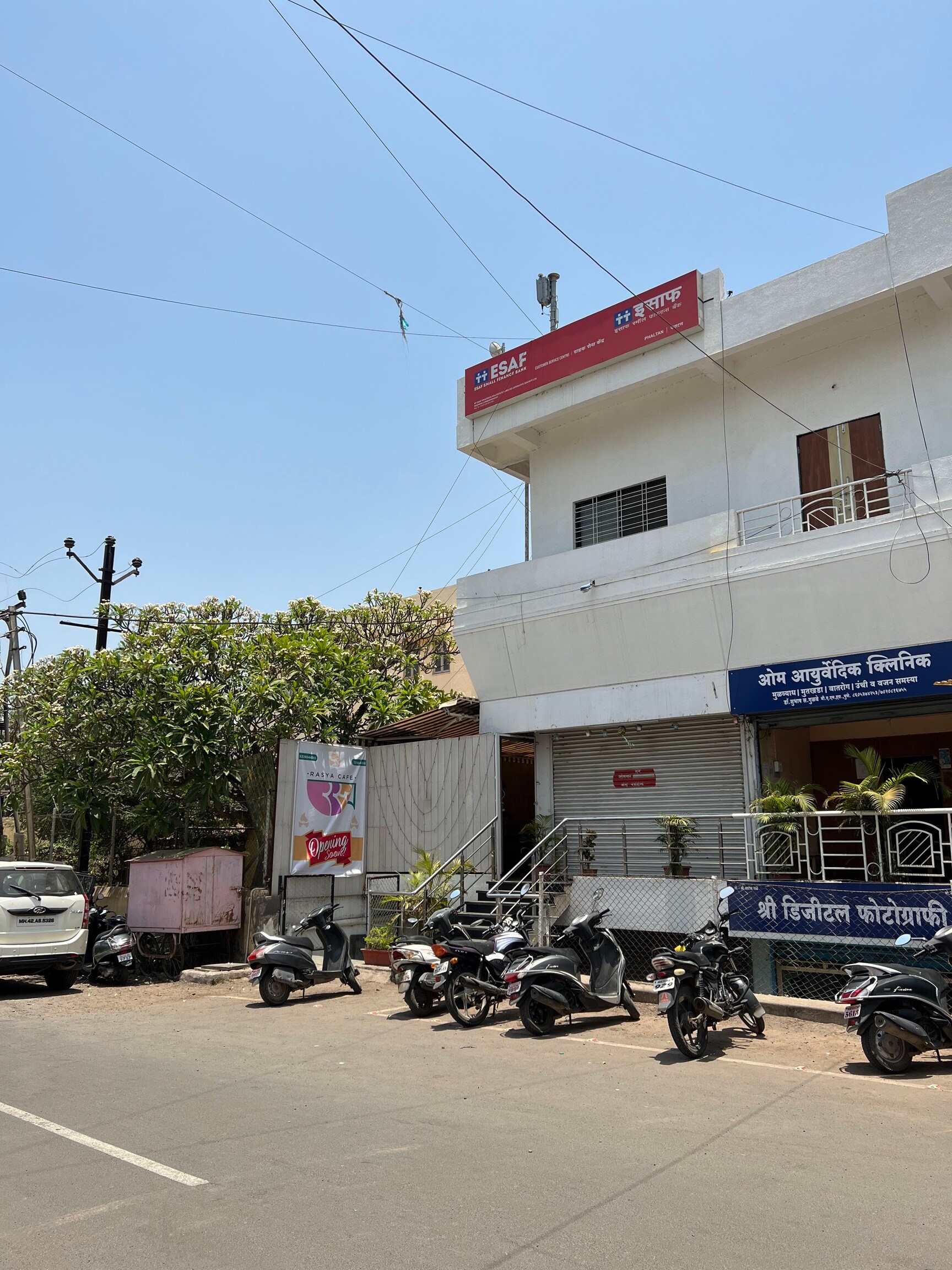 Vinay Complex in Ravivar Peth, Phaltan - Best Business Centres in ...