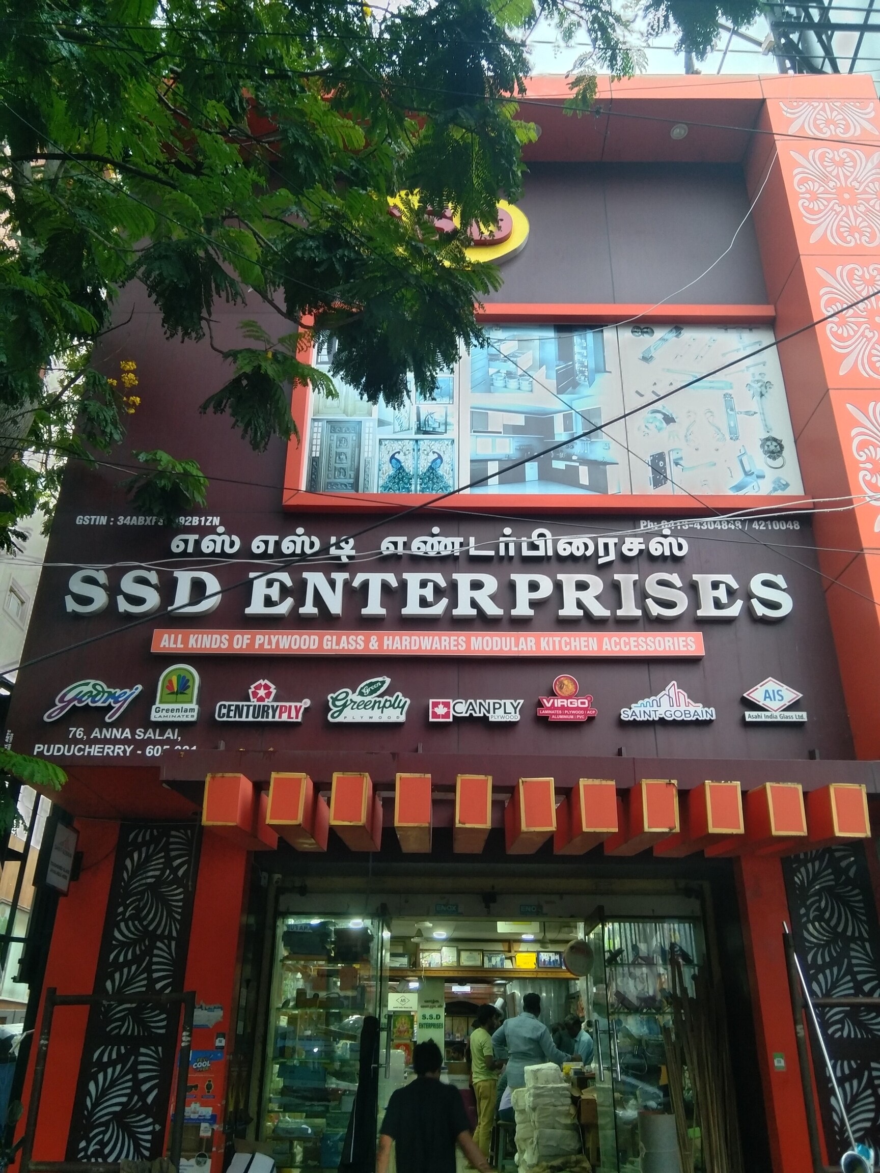 SSD Enterprises in Pondicherry Bazaar, Pondicherry - Best Decorative Glass Dealers in ...