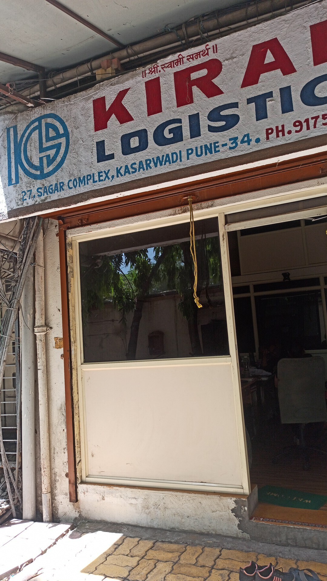 Kiran Logistics in Kasarwadi, Pune - Best Transporters in Pune - Justdial