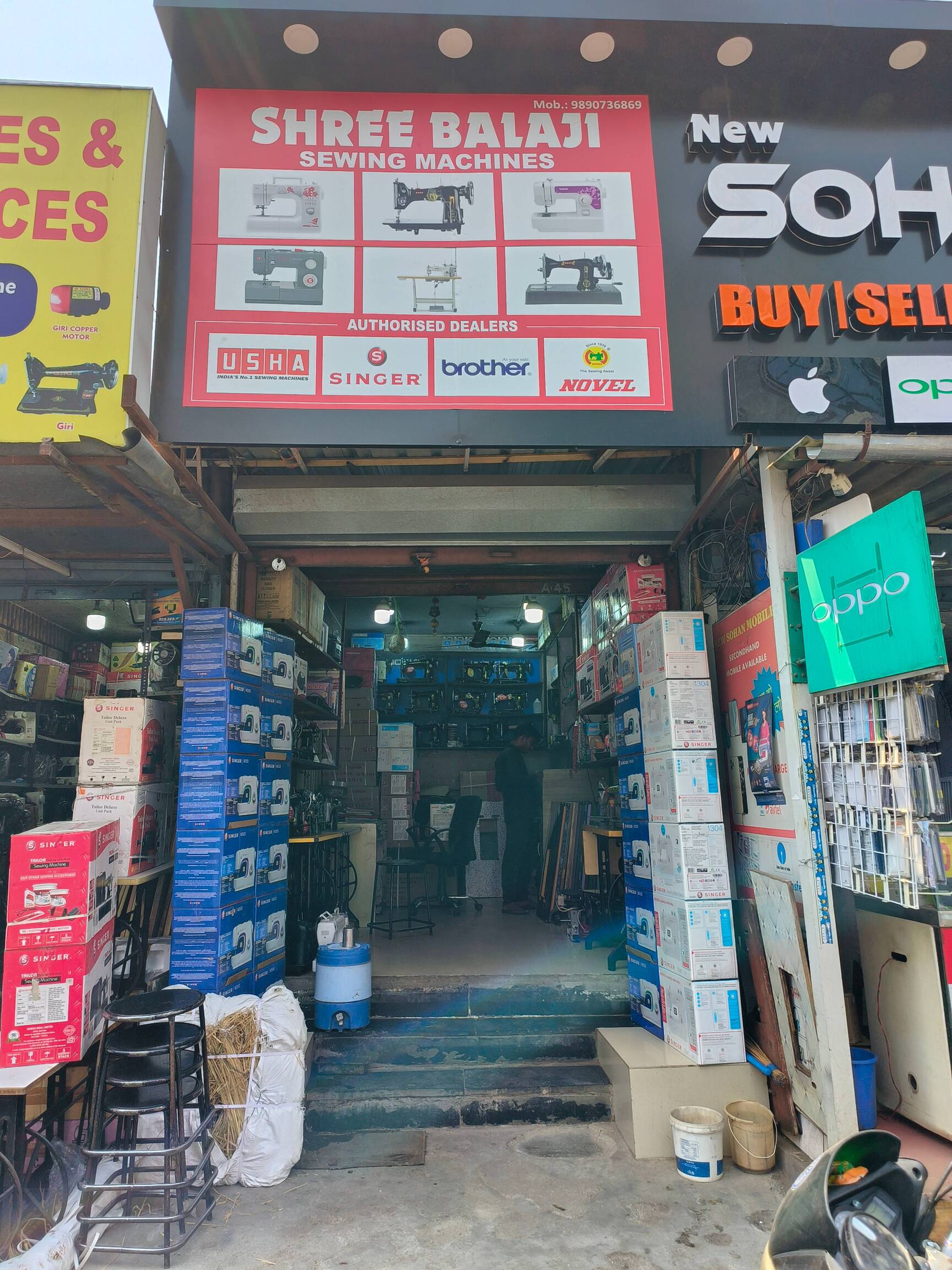 Top Sewing Machine Dealers in Vadgaon Dhayari - Best Tailoring Machine ...