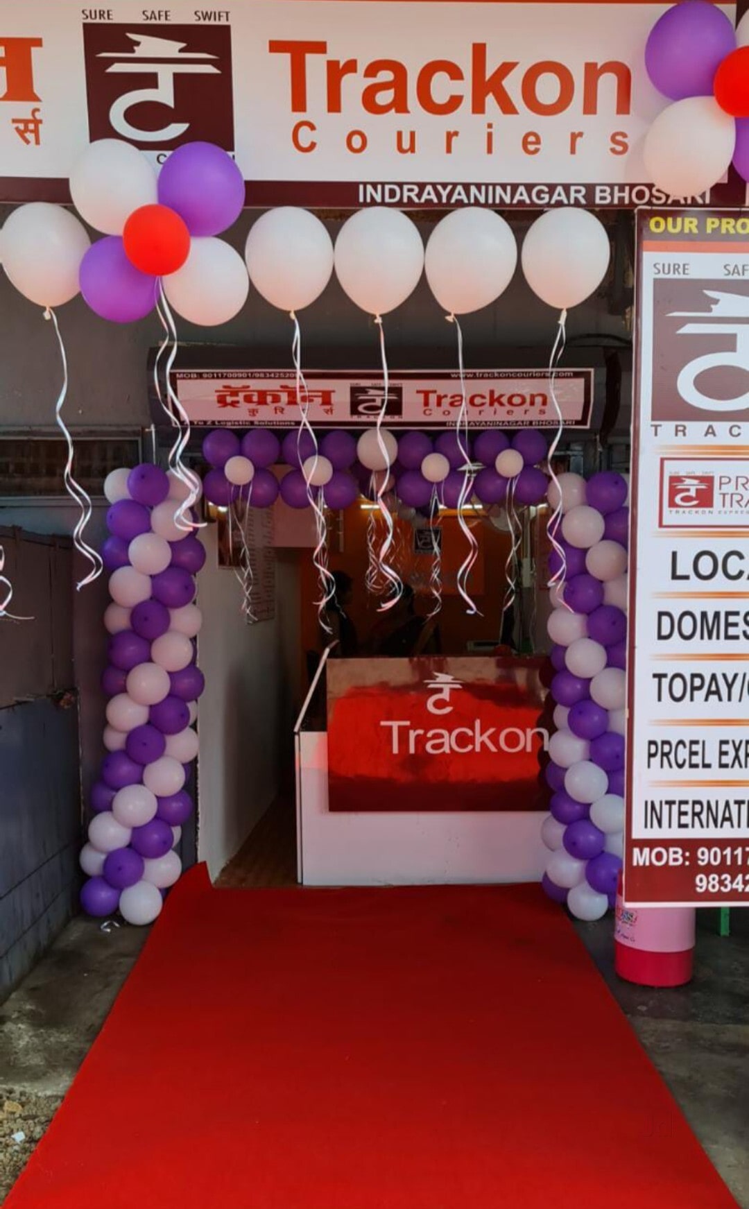 Top Courier Services Trackon in Bhau Patil Road Bopodi - Best Trackon ...