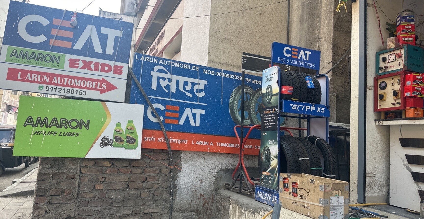 L Arun Automobile in Nana Peth, Pune - Best Automobile Part Dealers in ...